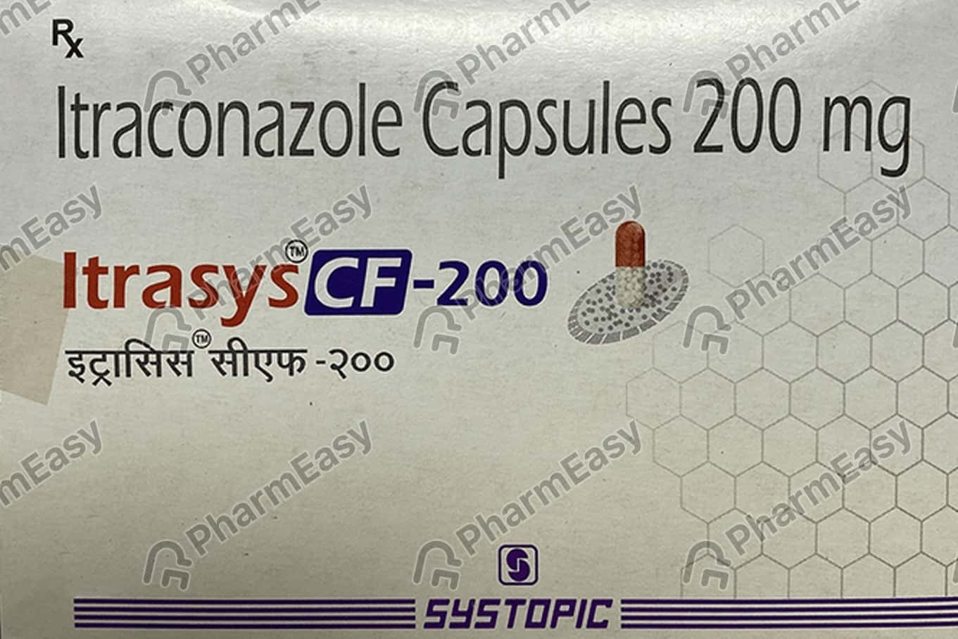 Itrasys 200 MG Capsule (4): Uses, Side Effects, Price & Dosage | PharmEasy