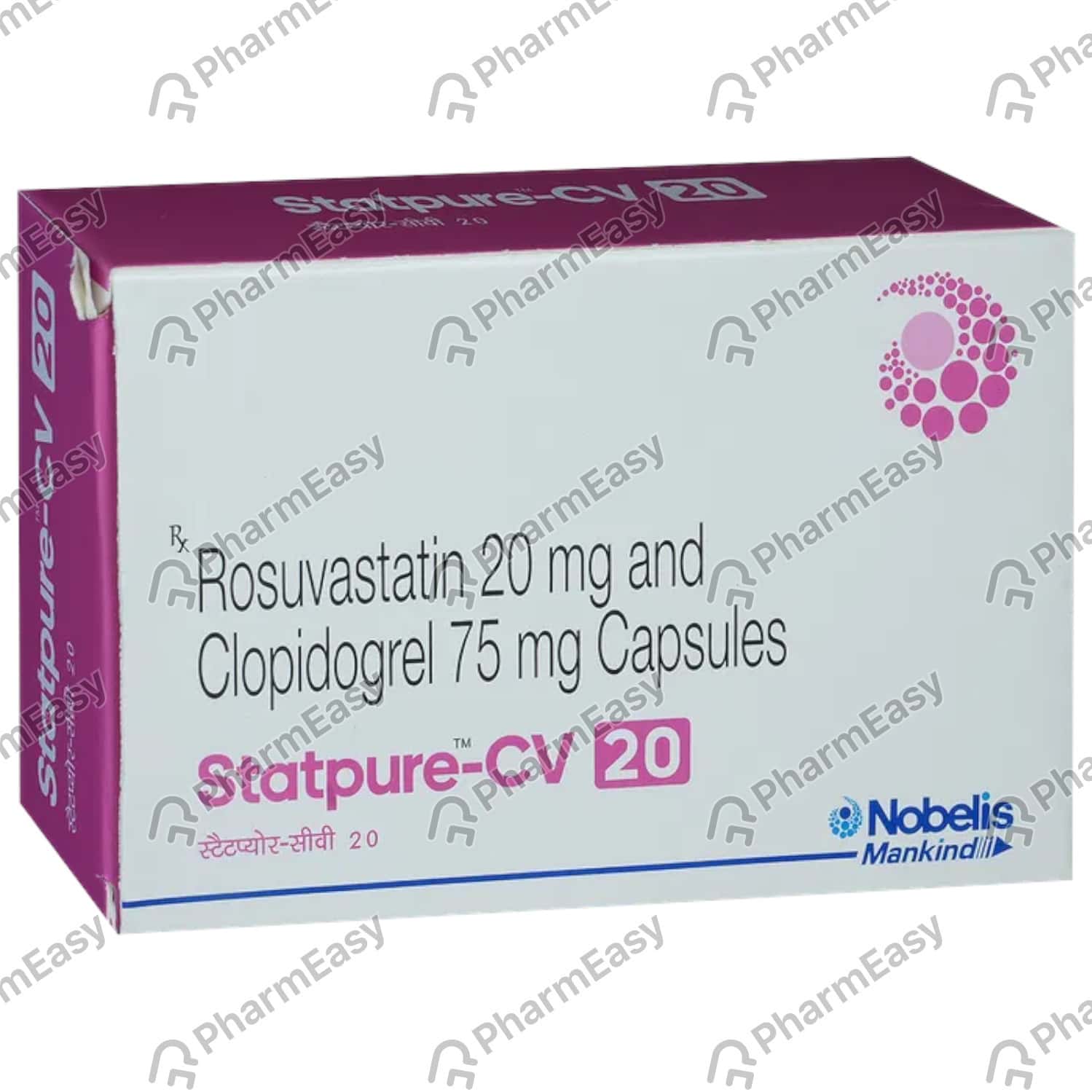 Statpure Cv 20mg Strip Of 10 Capsules: Uses, Side Effects, Price ...