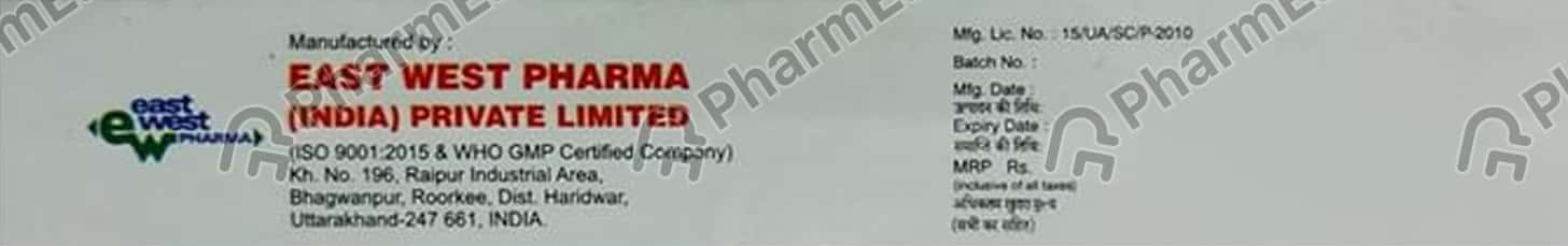 Clomic 0.05 %W/W Cream (30): Uses, Side Effects, Price, Dosage ...