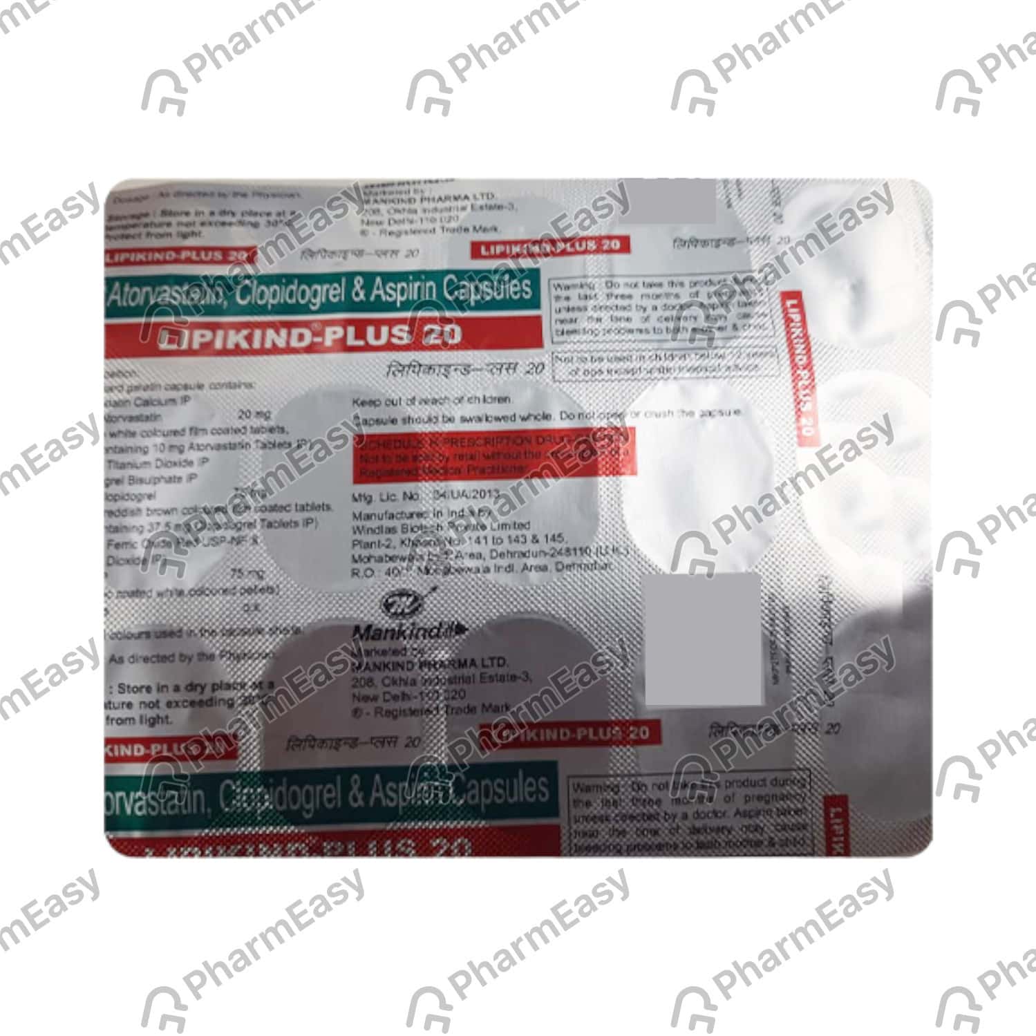 Lipikind Plus 75/20/75mg Strip Of 15 Capsules: Uses, Side Effects ...