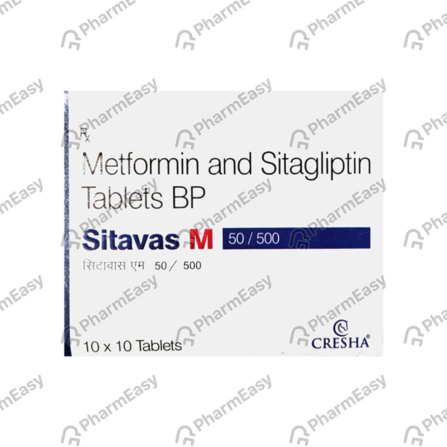 Sitawow M 50/500mg Strip Of 10 Tablets: Uses, Side Effects, Price ...