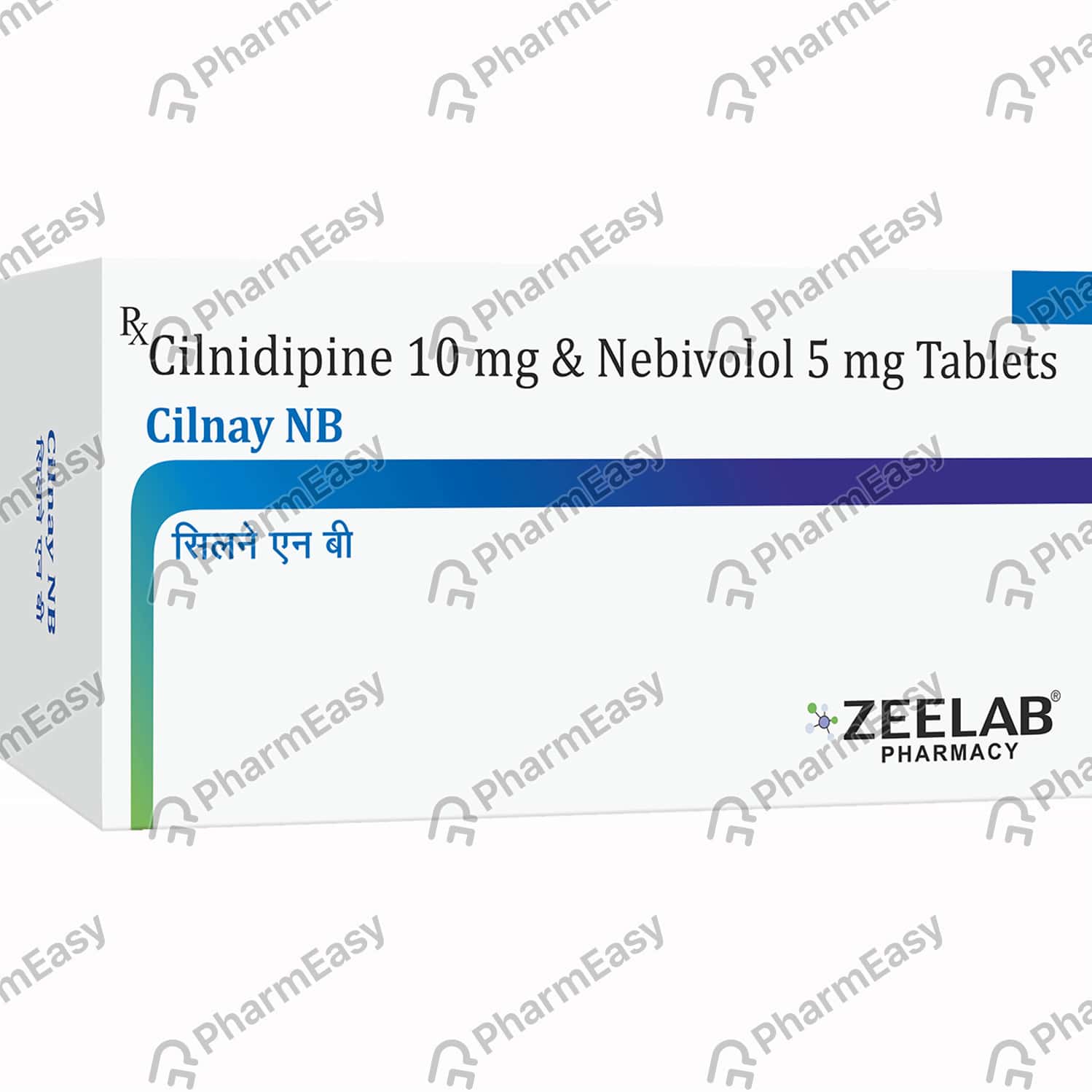 Buy Cilnay Nb Strip Of 10 Tablets Online at Flat 15% OFF | PharmEasy