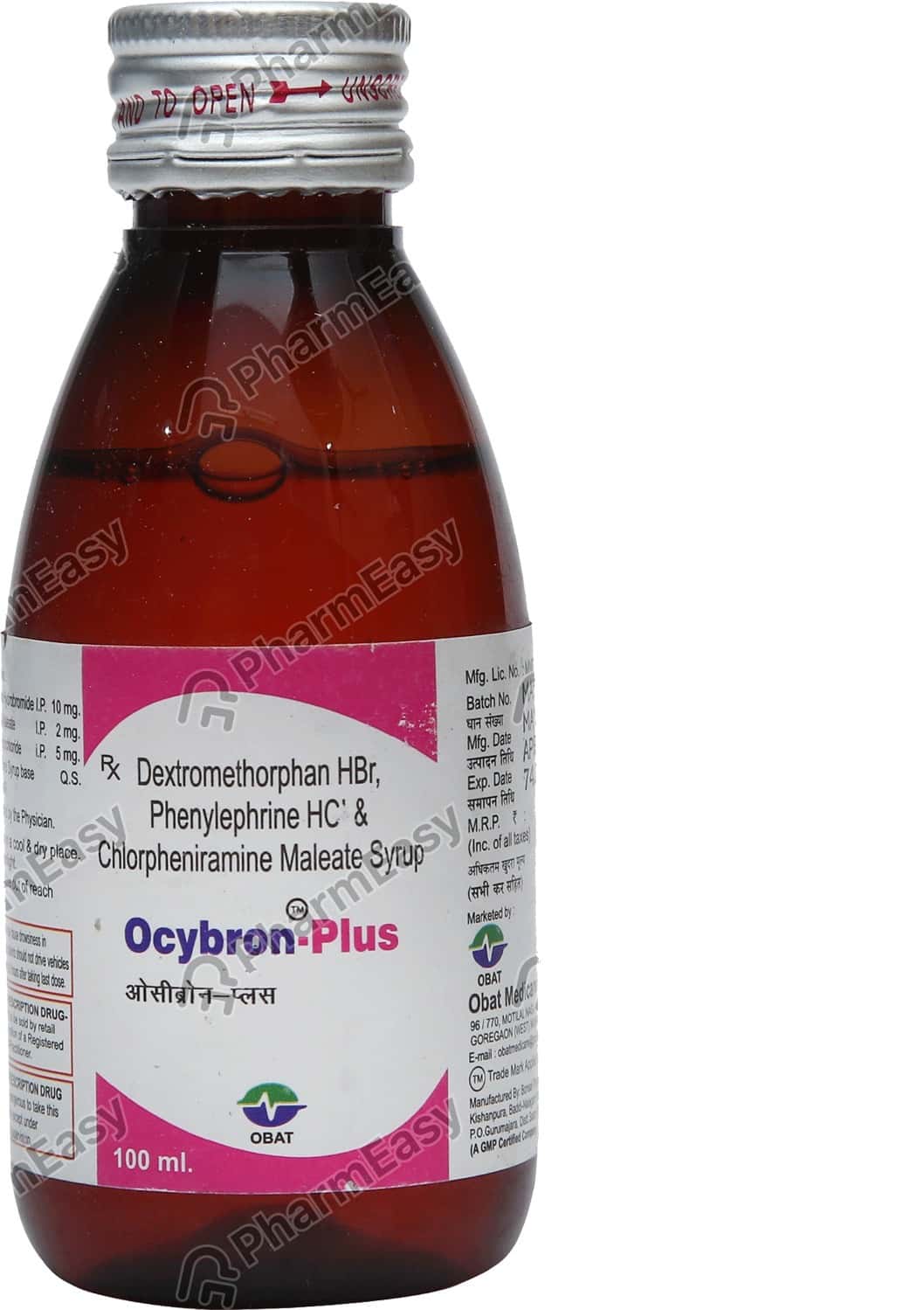 Ocybron Plus Bottle Of 100ml Syrup: Uses, Side Effects, Price & Dosage ...