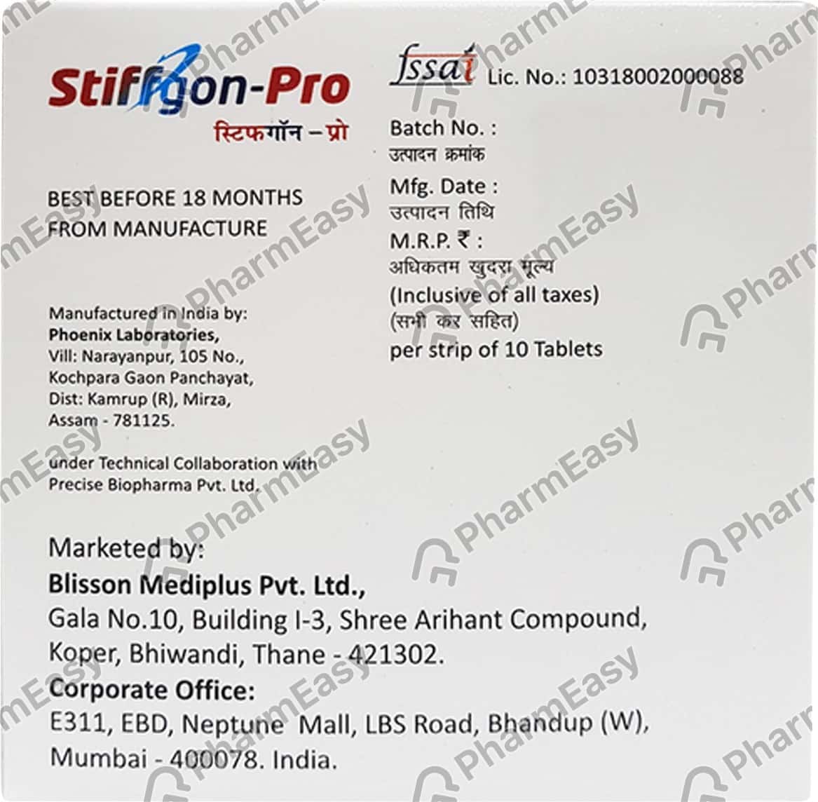 Buy Stiffgon Pro Strip Of 10 Tablets Online at Flat 15% OFF | PharmEasy