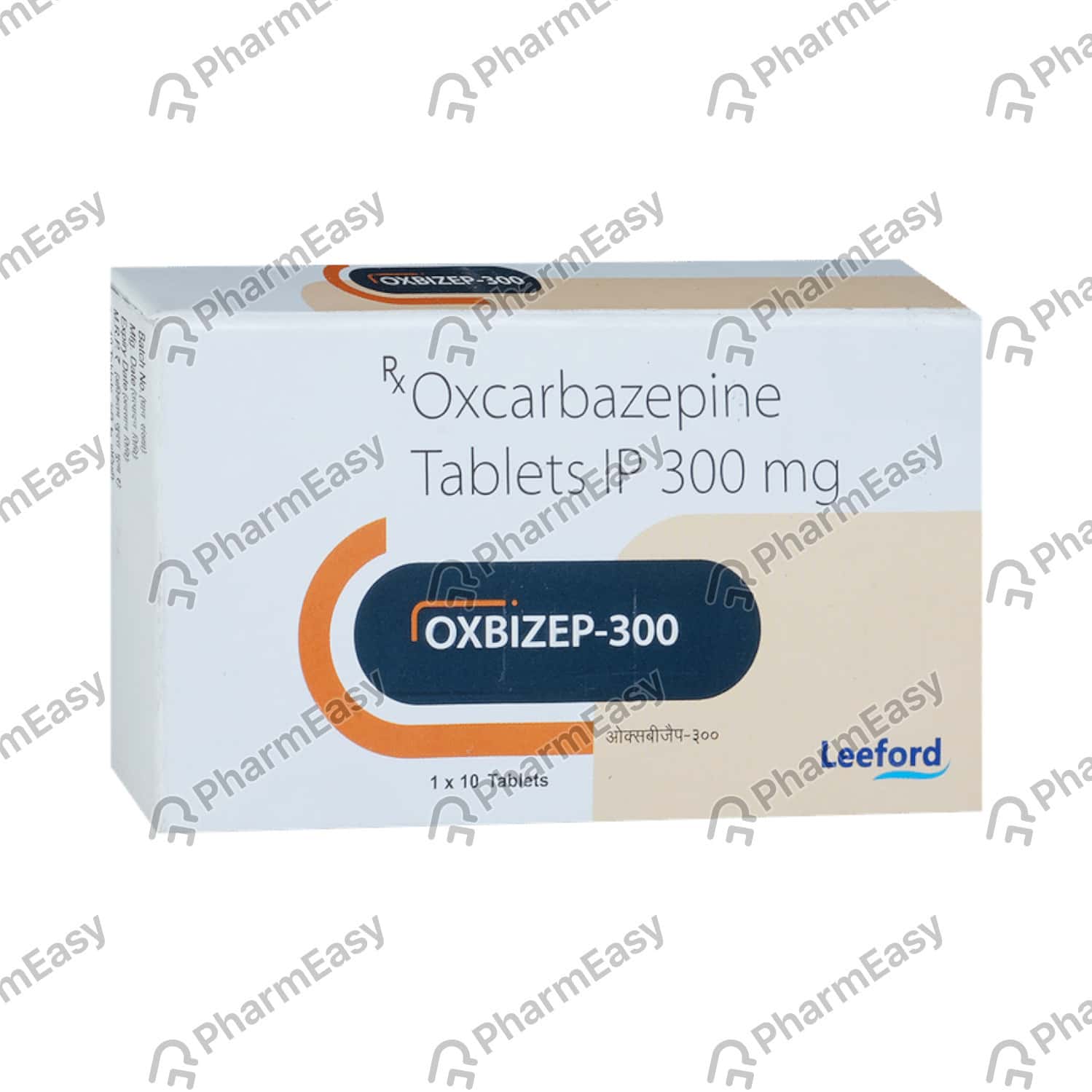 Oxbizep 300 MG Tablet (10): Uses, Side Effects, Price & Dosage | PharmEasy