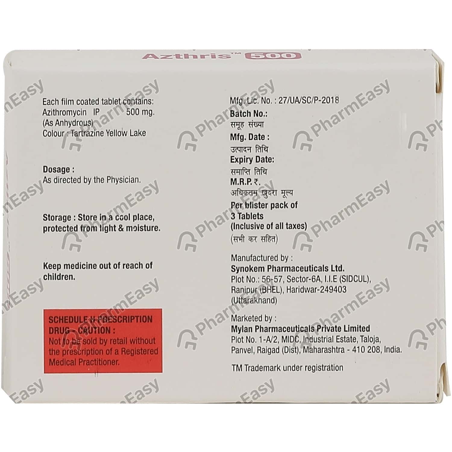 Azthris 500 MG Tablet (3): Uses, Side Effects, Price & Dosage | PharmEasy