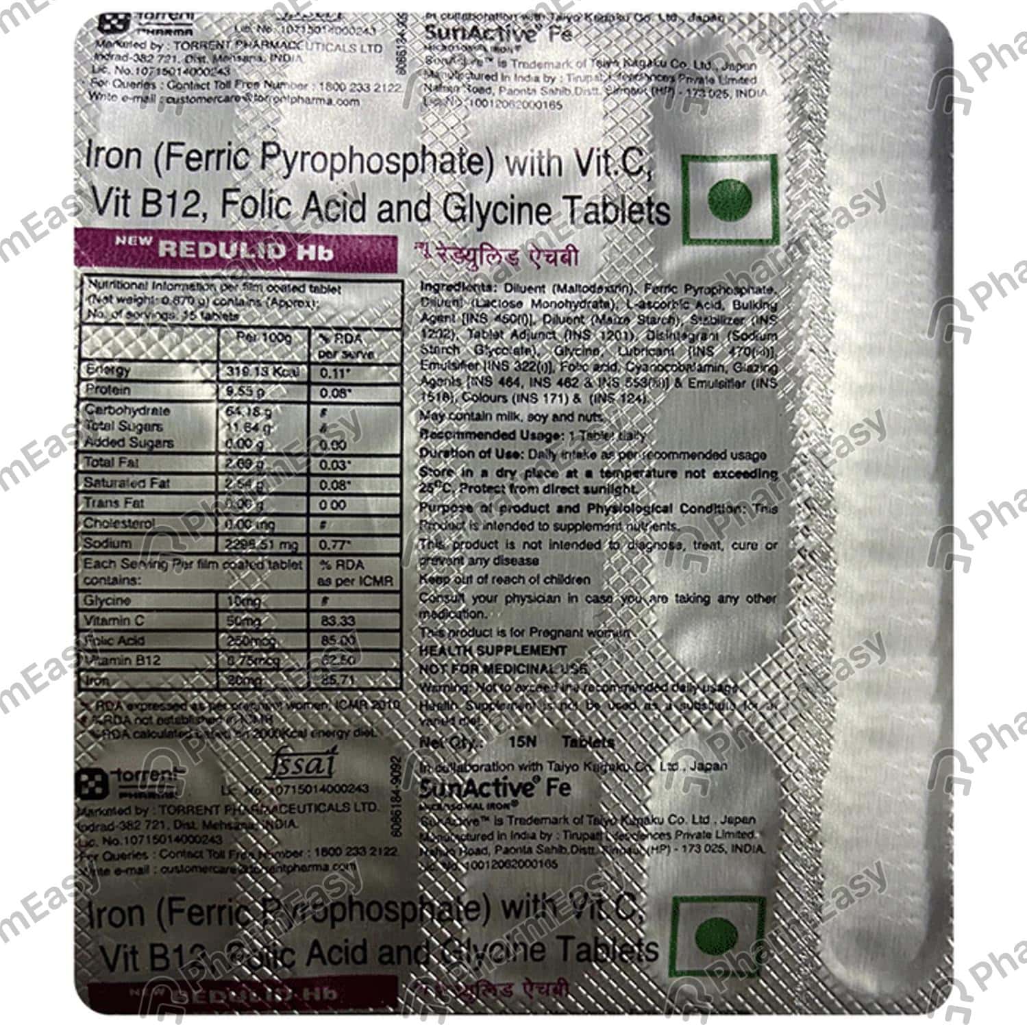 Buy New Redulid Hb Strip Of 15 Tablets Online at Flat 15% OFF | PharmEasy