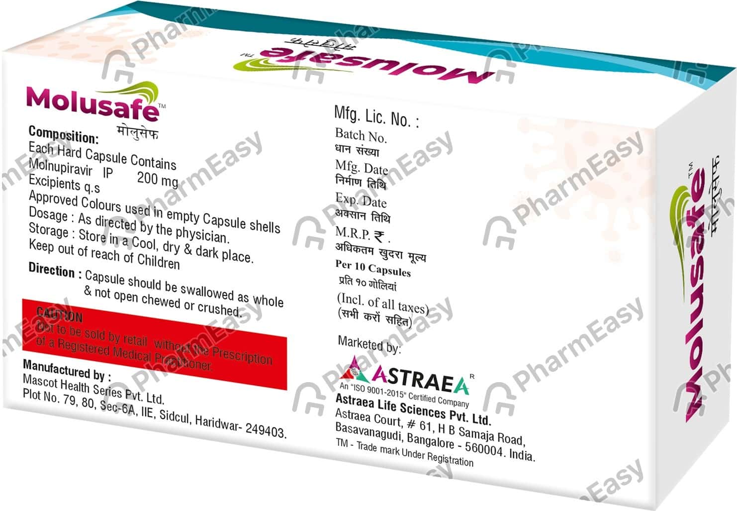 Molusafe 200 MG Capsule (10): Uses, Side Effects, Price & Dosage ...
