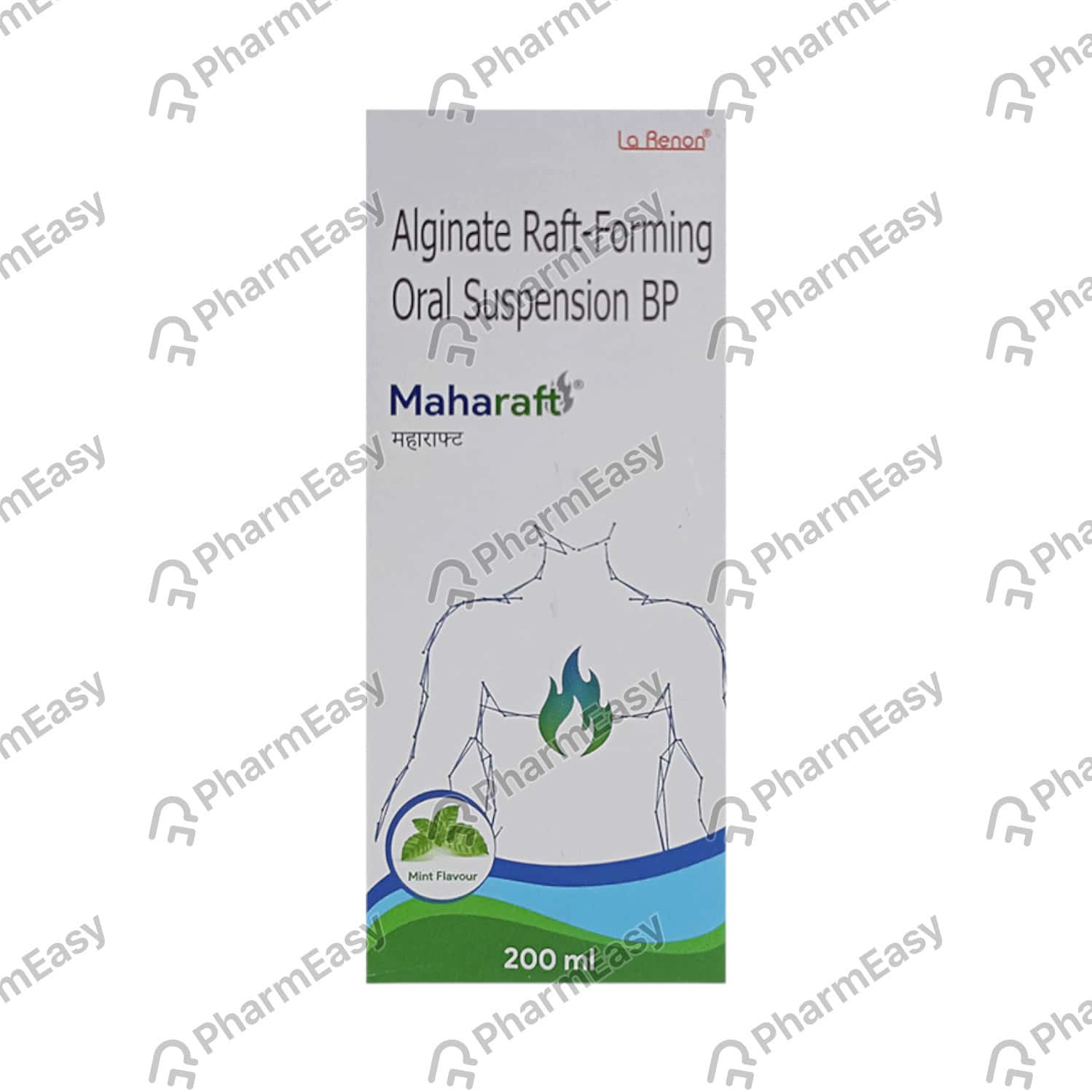 Maharaft Mint Flavour Bottle Of 200ml Suspension: Uses, Side Effects ...
