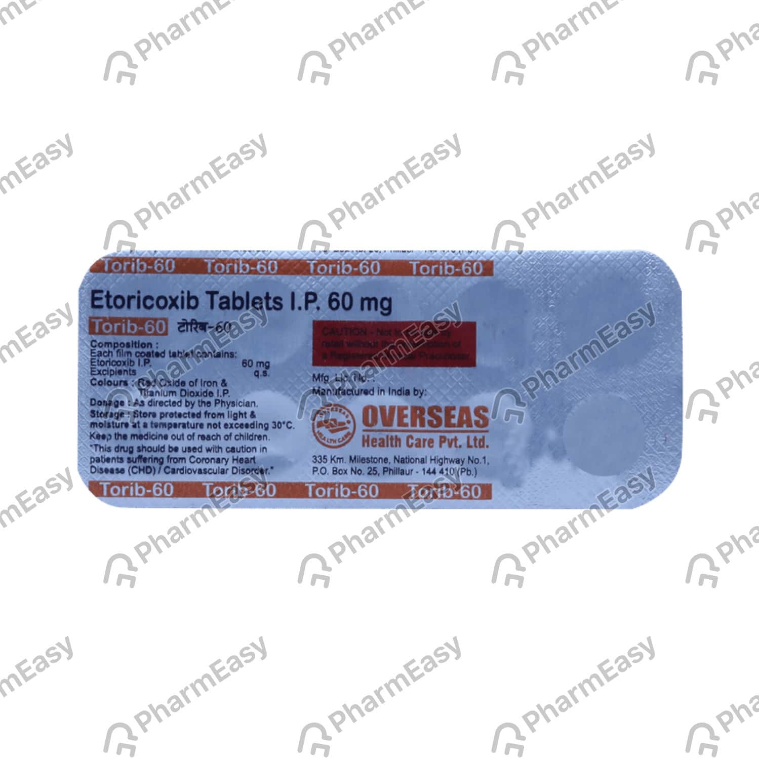 Torib 60 MG Tablet (15): Uses, Side Effects, Price & Dosage | PharmEasy