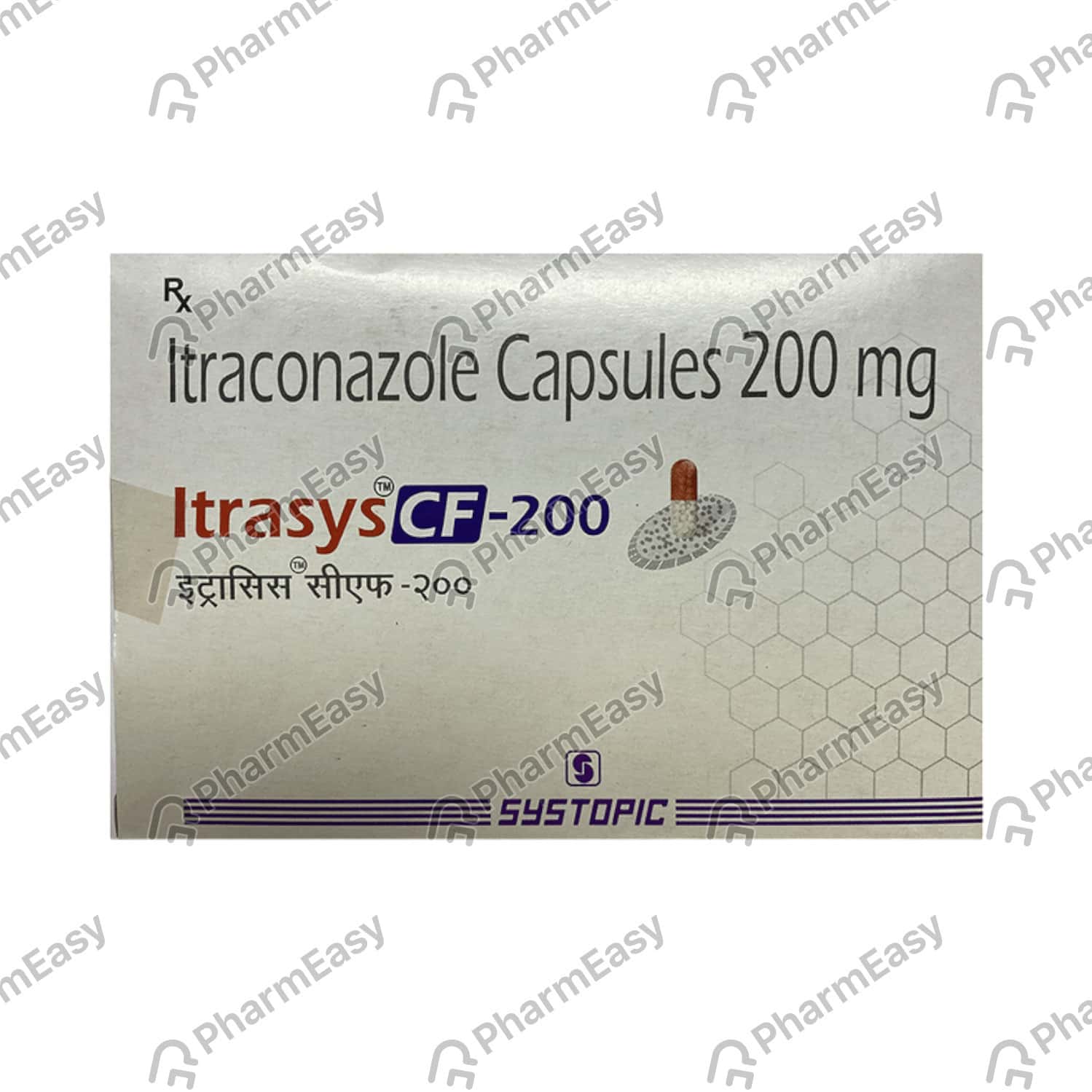Itrasys 200 MG Capsule (7): Uses, Side Effects, Price & Dosage | PharmEasy