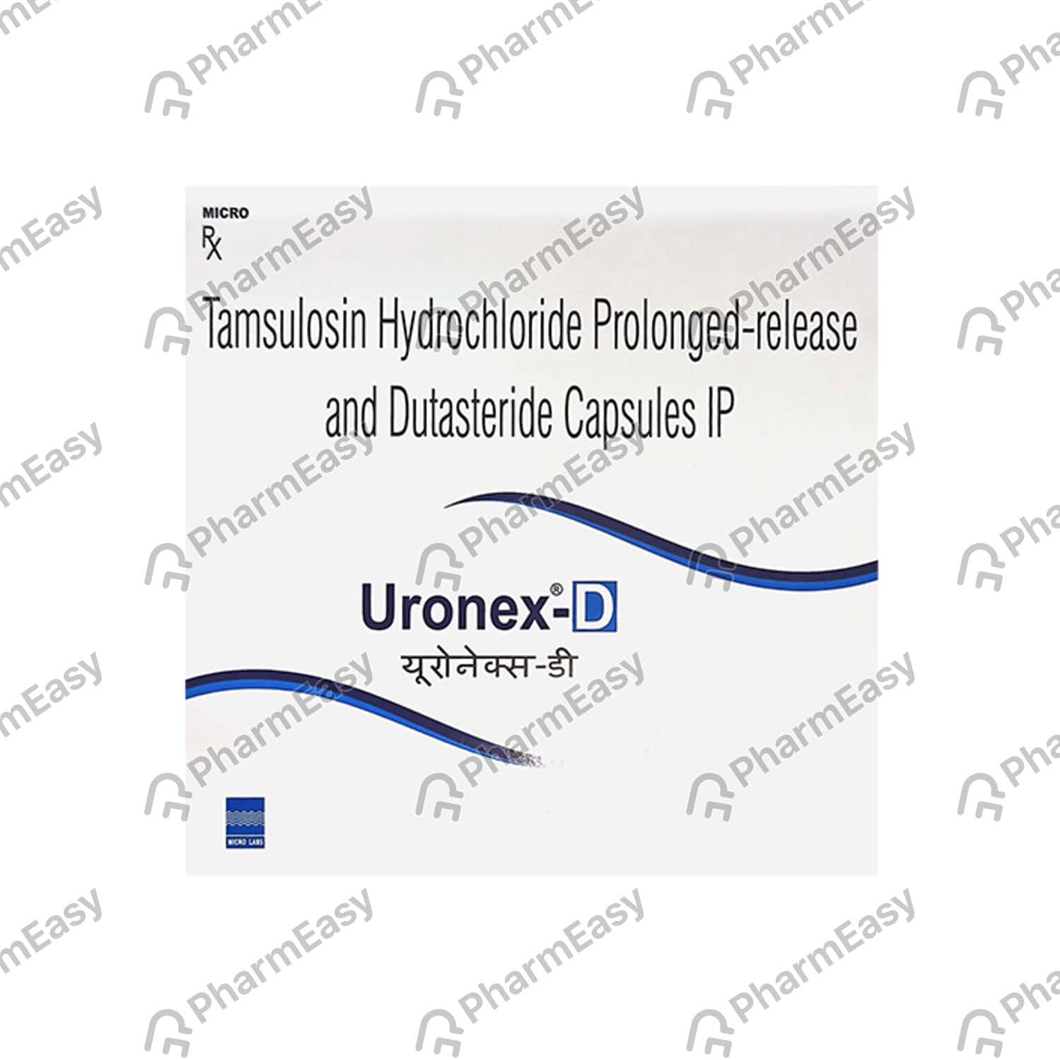 Buy Uronex D Strip Of 15 Capsules Online at Flat 15% OFF | PharmEasy