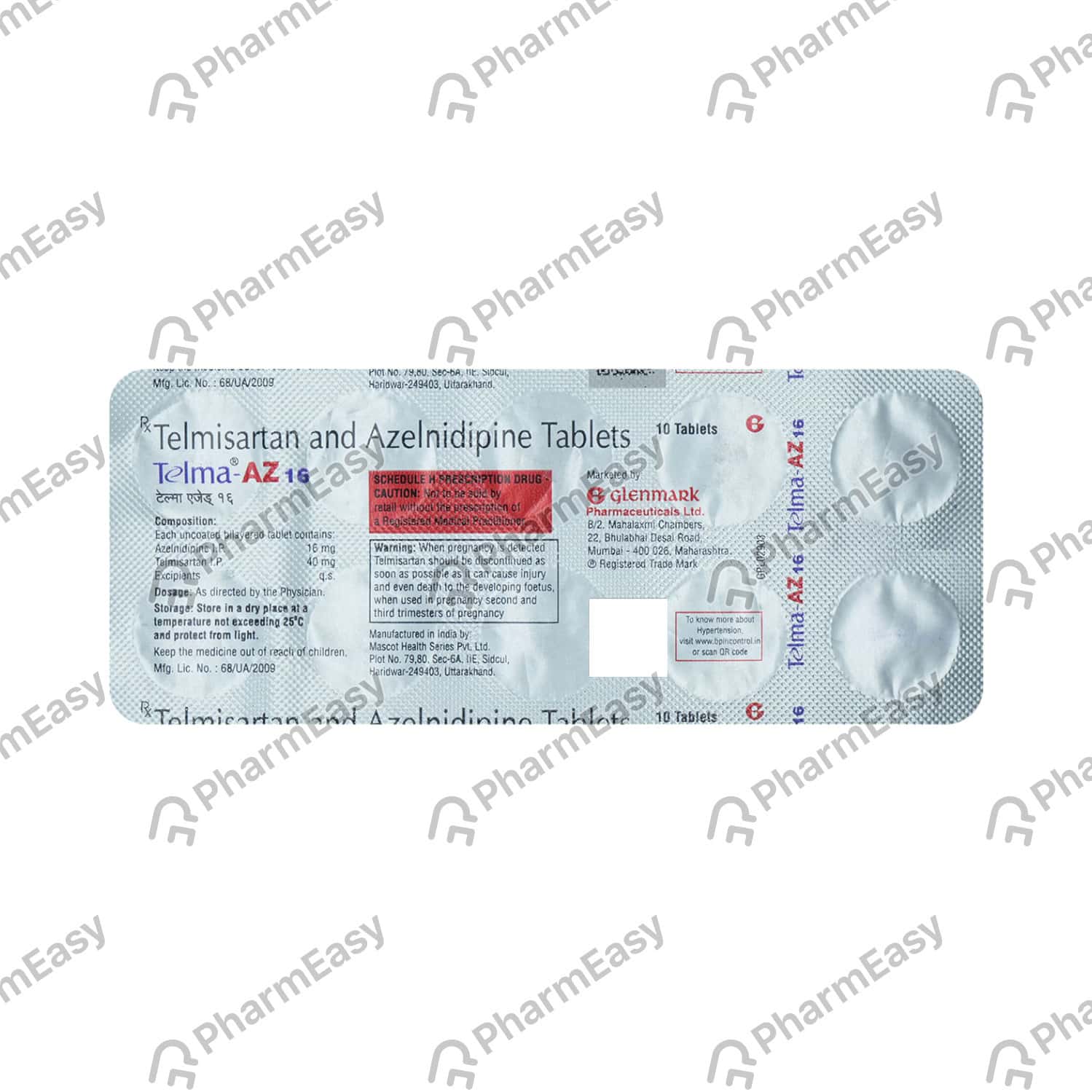 Telma Az 16 Strip Of 10 Tablets: Uses, Side Effects, Price & Dosage ...