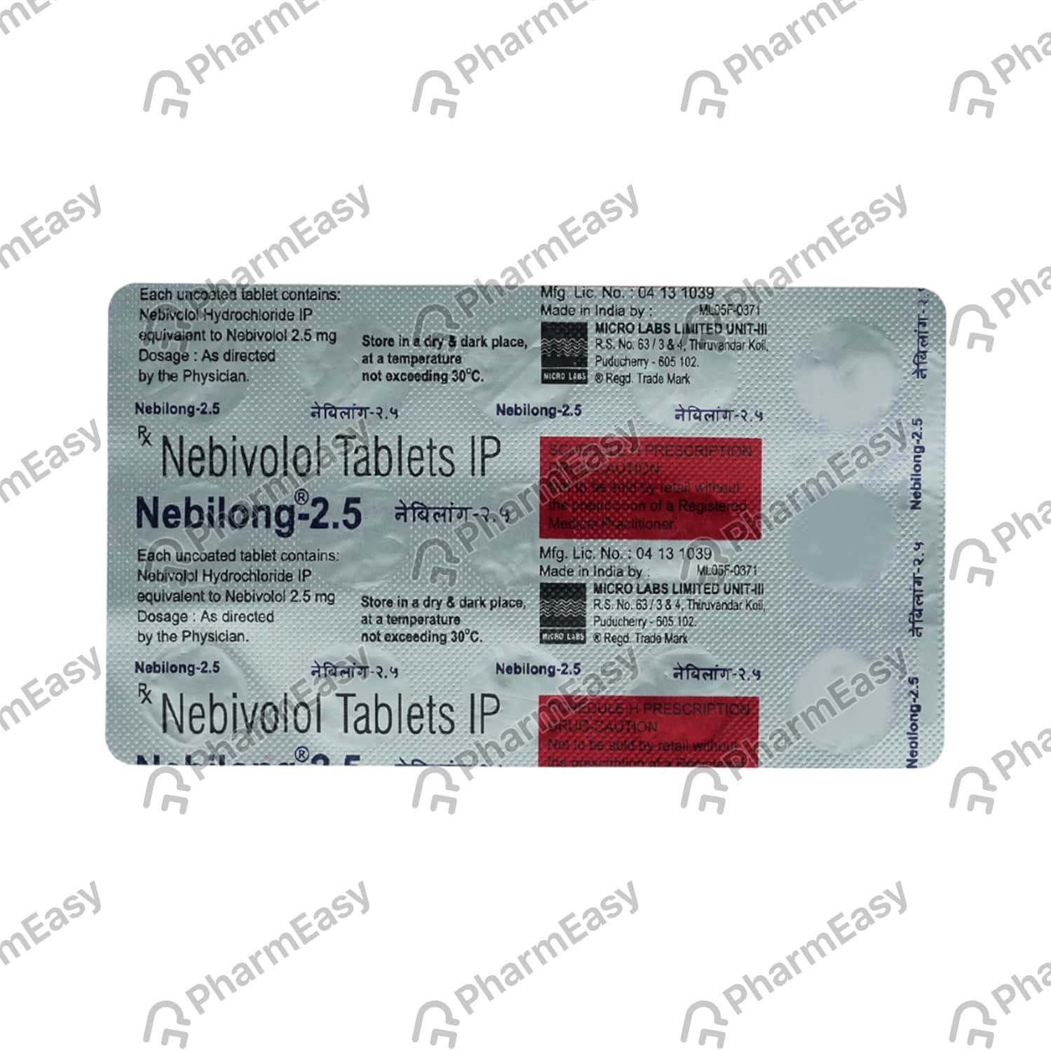 Nebilong 2.5 MG Tablet (15): Uses, Side Effects, Price & Dosage | PharmEasy