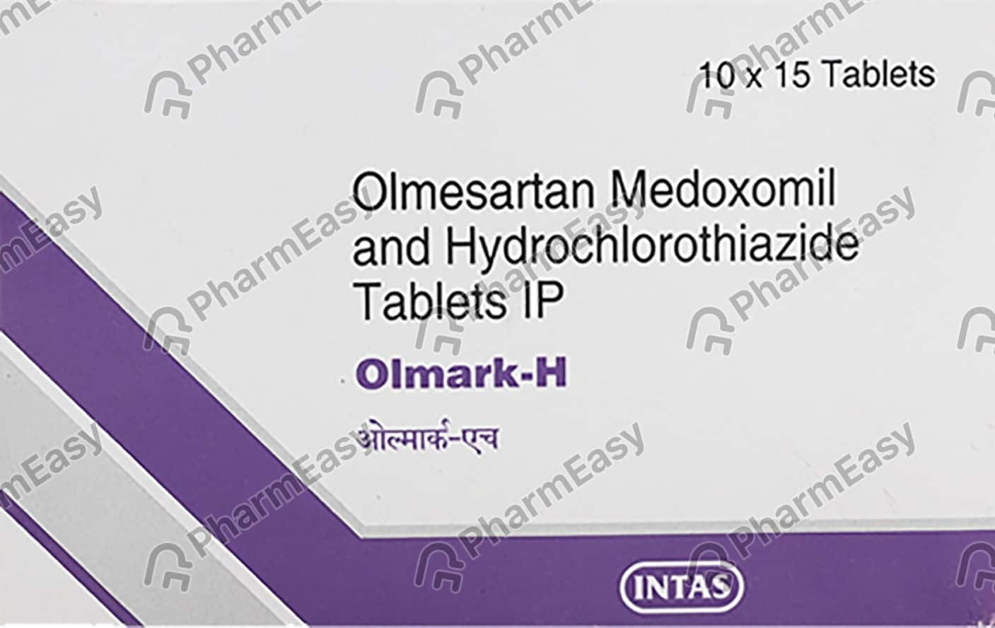 Olmark H Strip Of 15 Tablets: Uses, Side Effects, Price & Dosage | PharmEasy