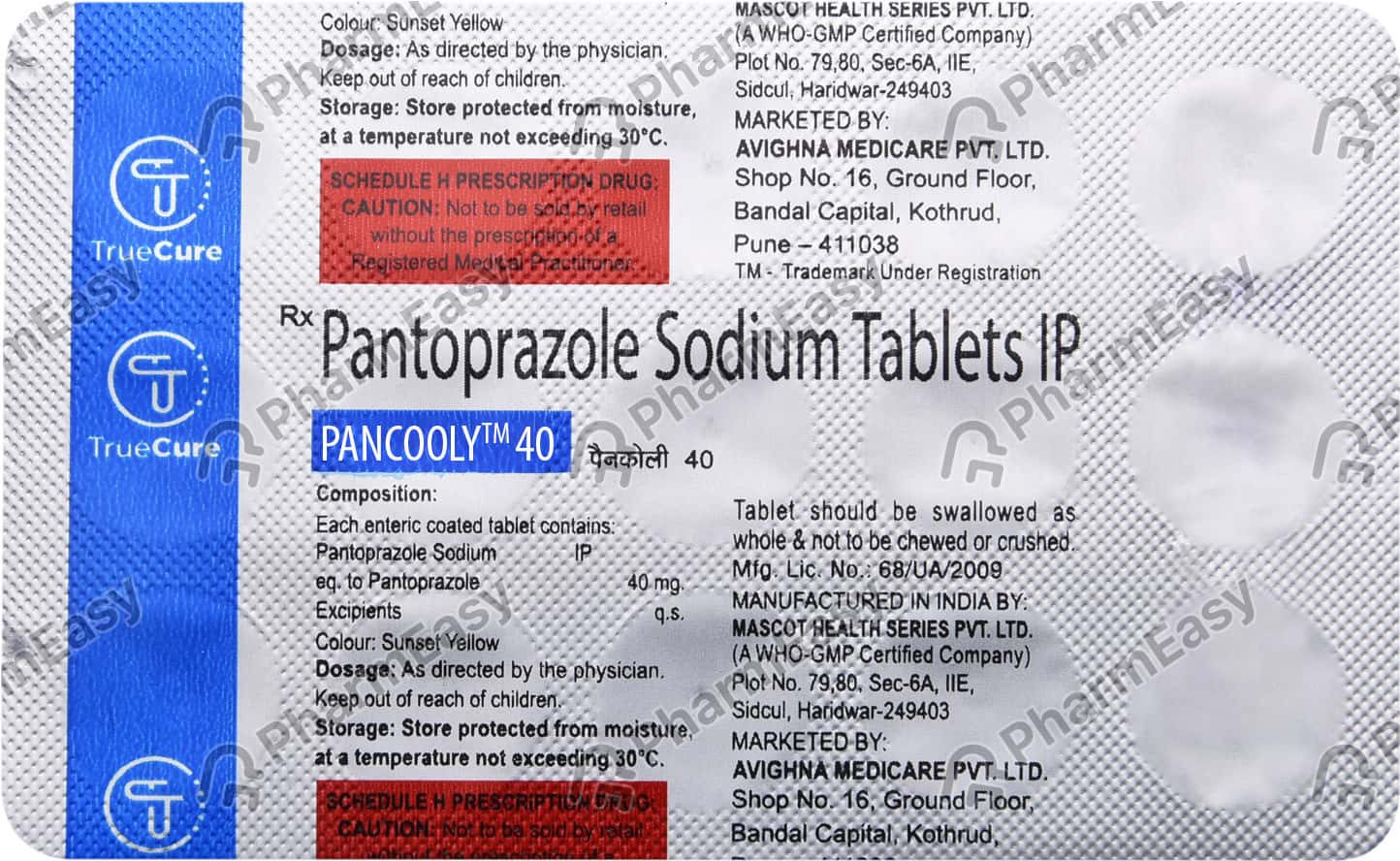 Pancooly 40 MG Tablet (15): Uses, Side Effects, Price & Dosage | PharmEasy