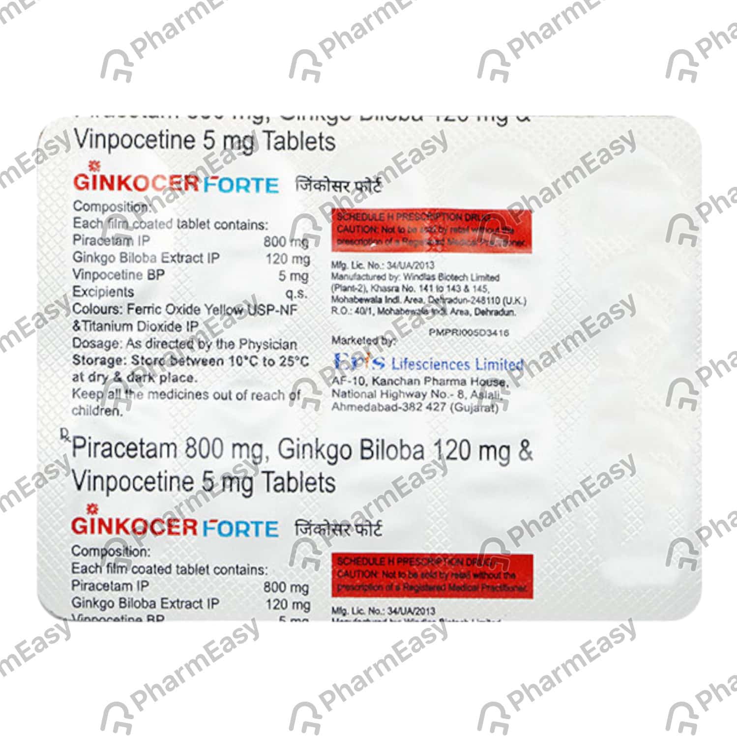 Buy Ginkocer Forte Strip Of 10 Tablets Online & Save Up to 24% at PharmEasy