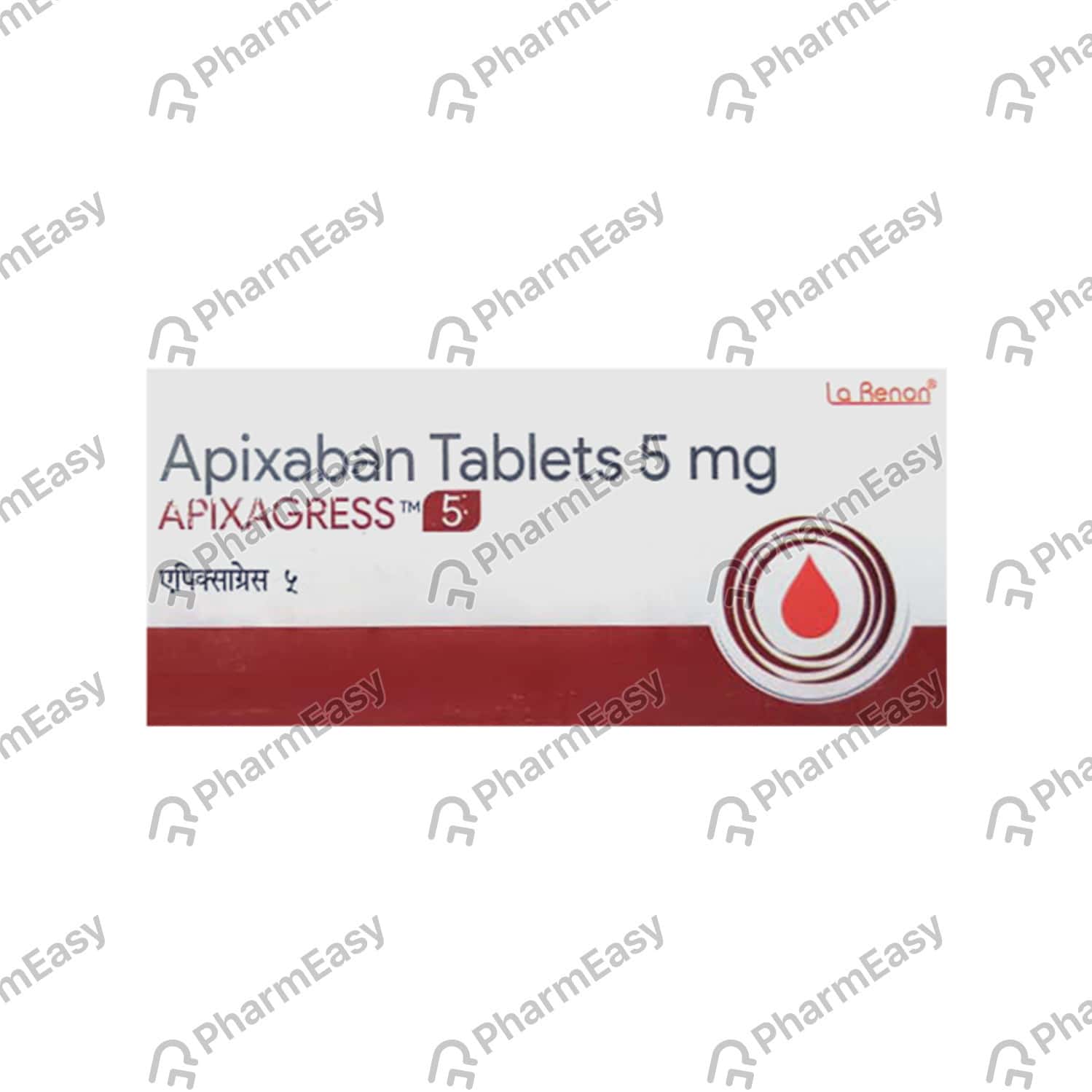 Apixagress 5 MG Tablet (10): Uses, Side Effects, Price & Dosage | PharmEasy