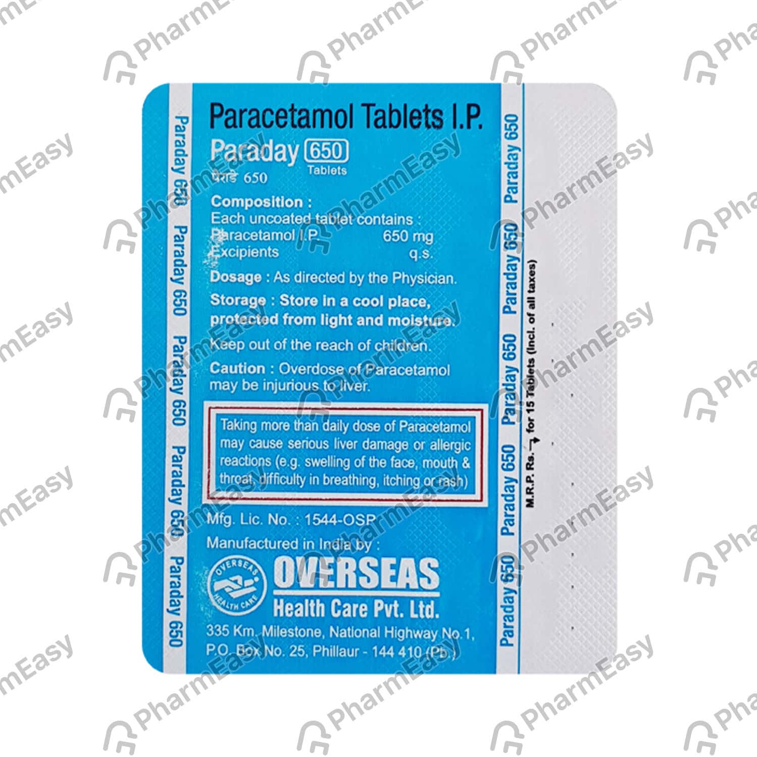 Paraday 650 MG Tablet (10): Uses, Side Effects, Price & Dosage | PharmEasy