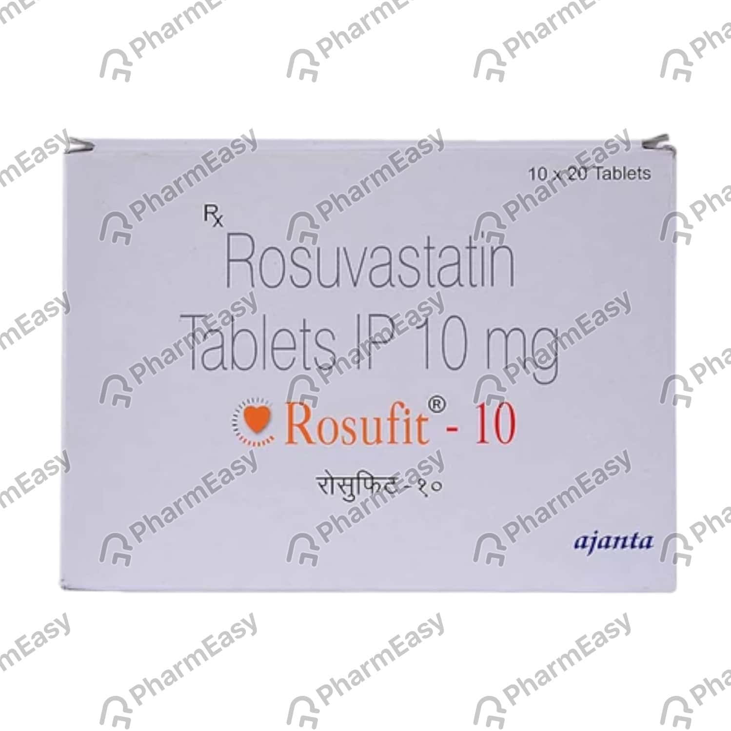 Rosufit 10 MG Tablet (20): Uses, Side Effects, Price & Dosage | PharmEasy