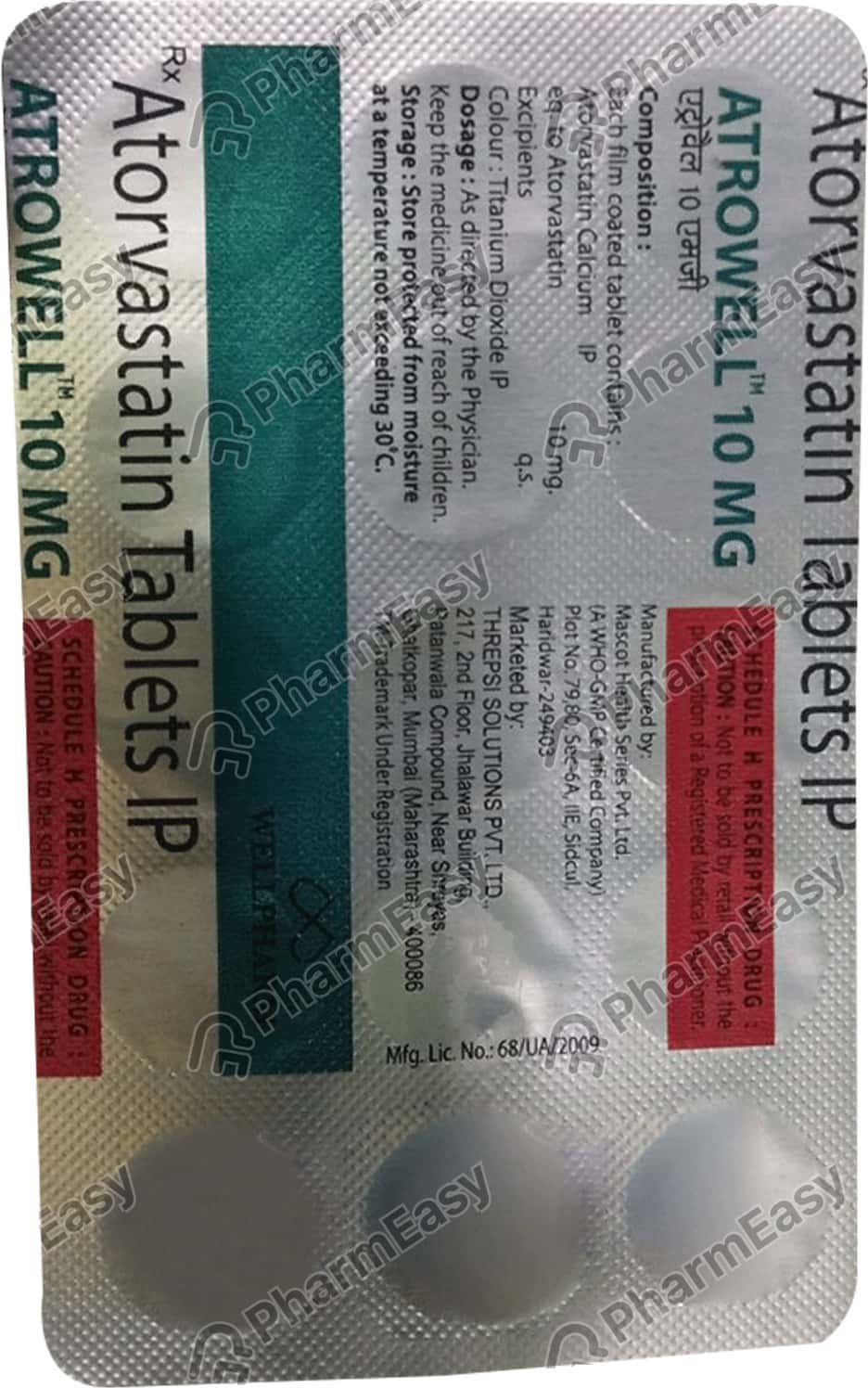 Vasolip 10 MG Tablet (15): Uses, Side Effects, Price, Dosage ...