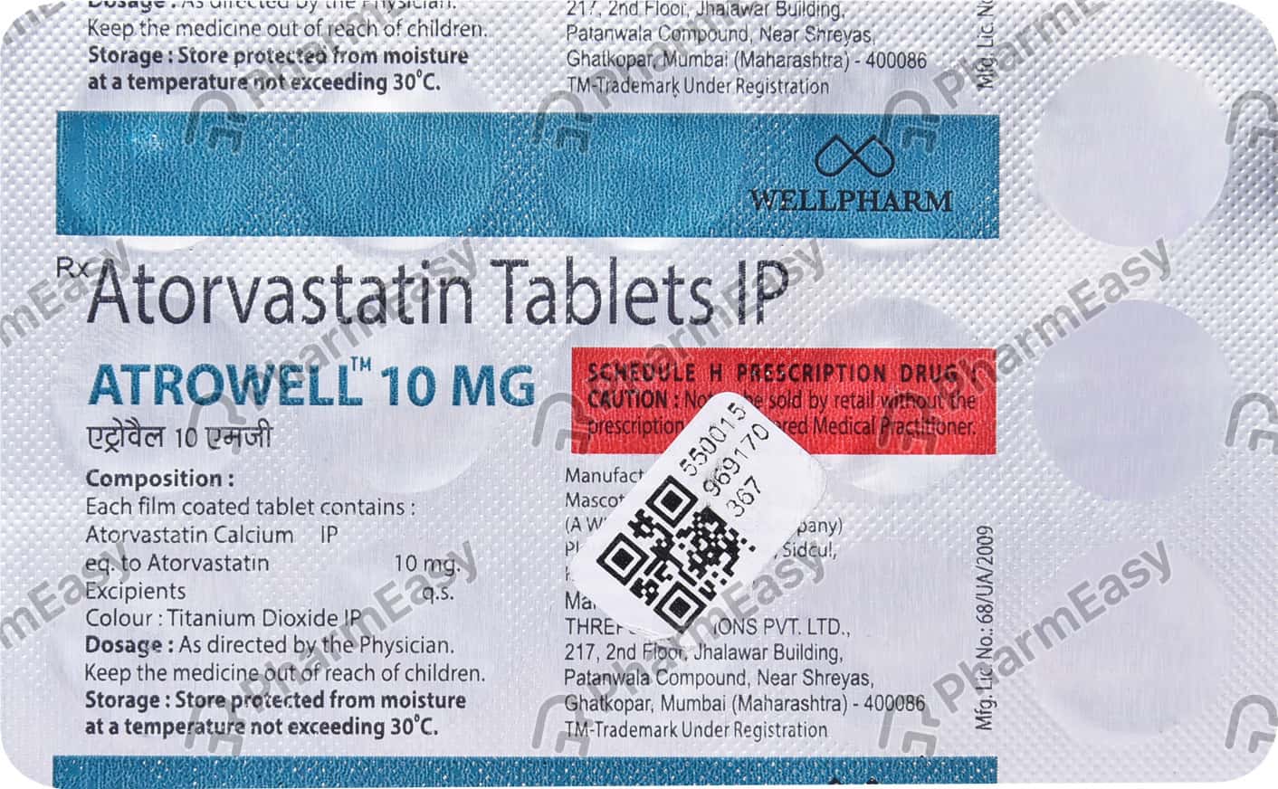 Atrowell 10 MG Tablet (15): Uses, Side Effects, Price & Dosage | PharmEasy