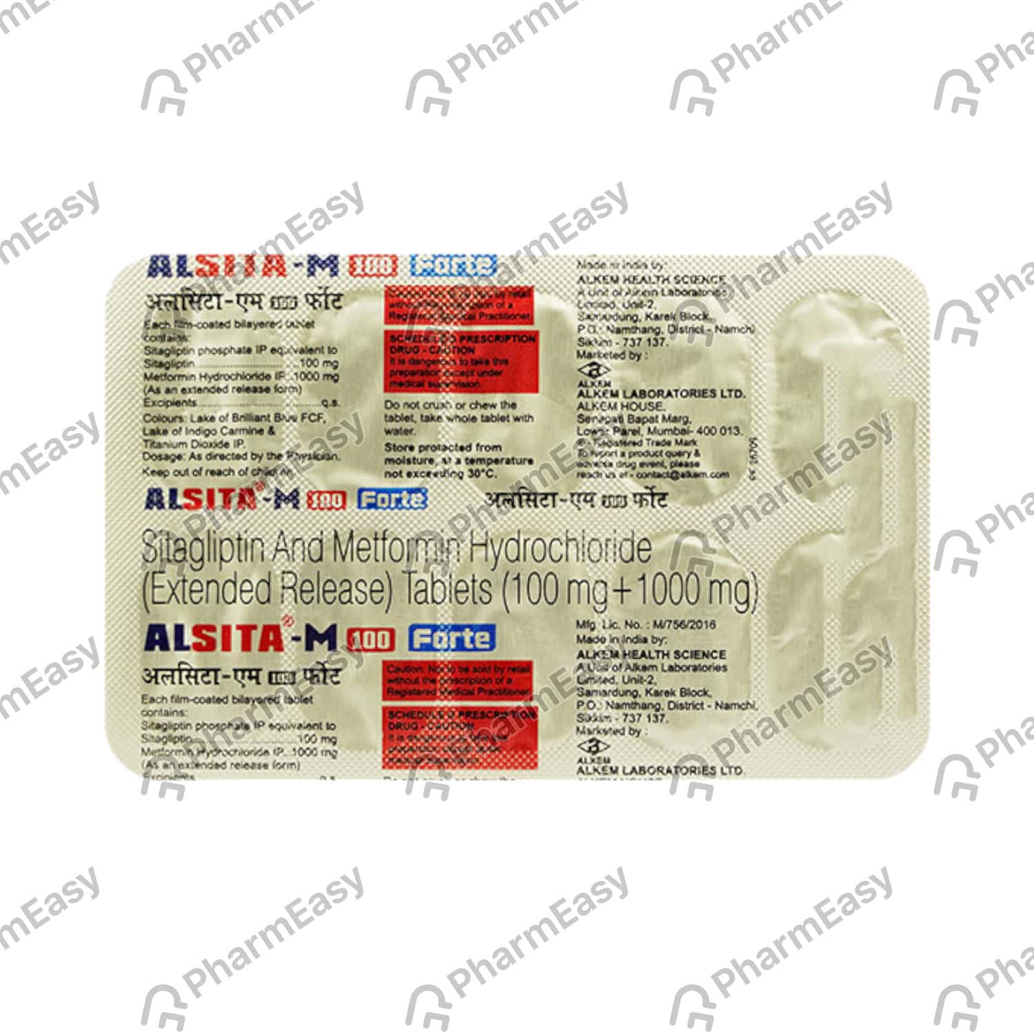 Alsita M 100mg Forte Strip Of 10 Tablets: Uses, Side Effects, Price ...