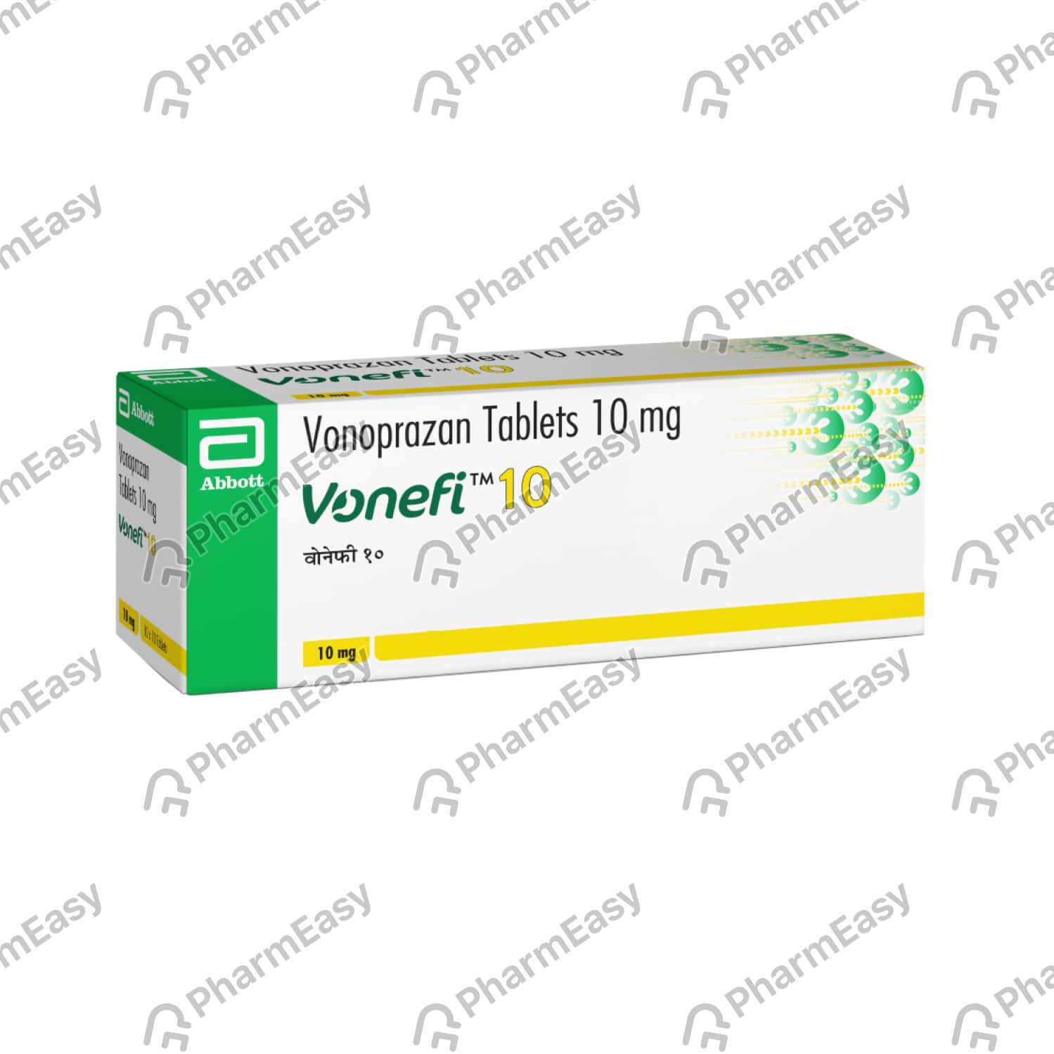 Vonefi 10 MG Tablet (10): Uses, Side Effects, Price & Dosage | PharmEasy