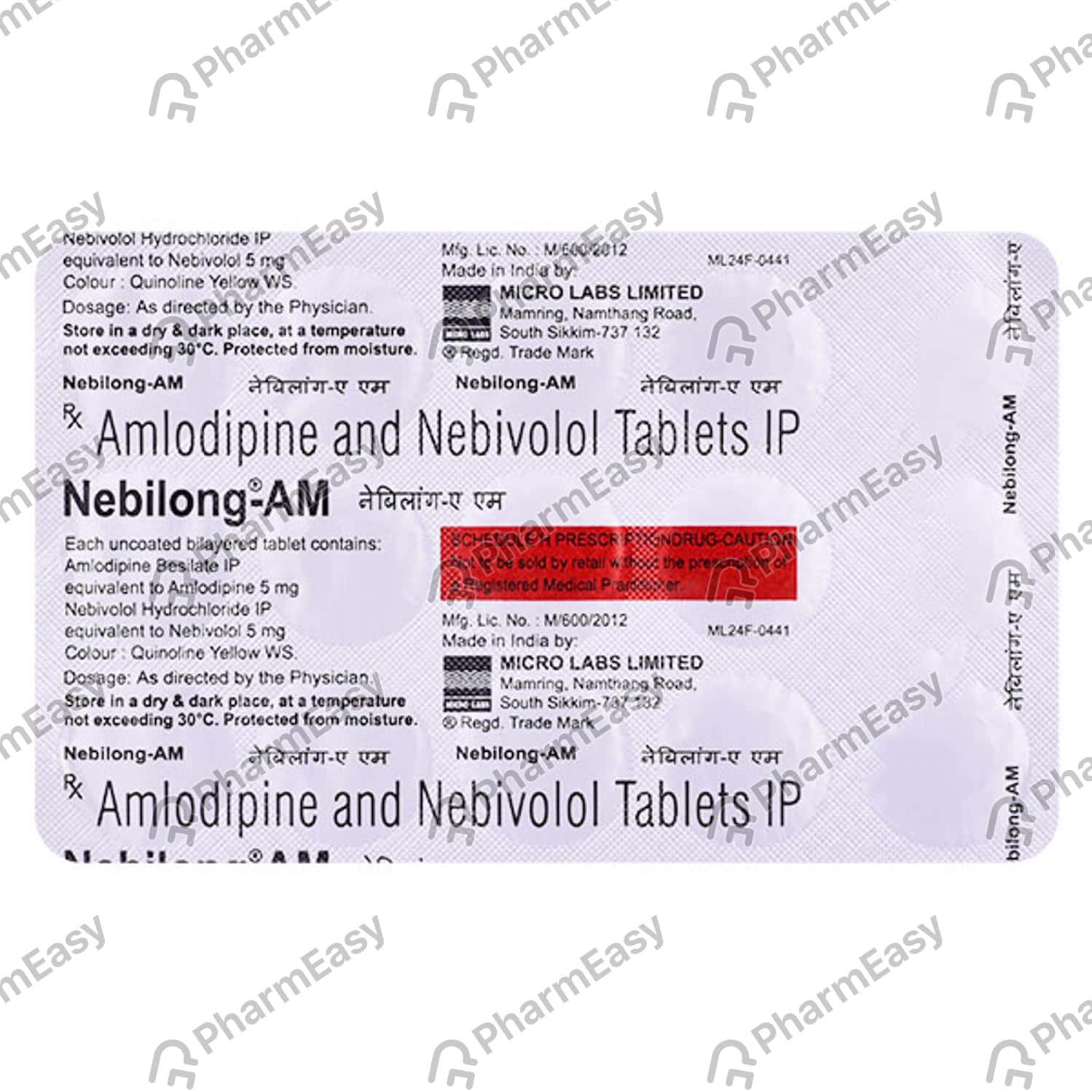 Nebilong Am Strip Of 15 Tablets: Uses, Side Effects, Price & Dosage ...