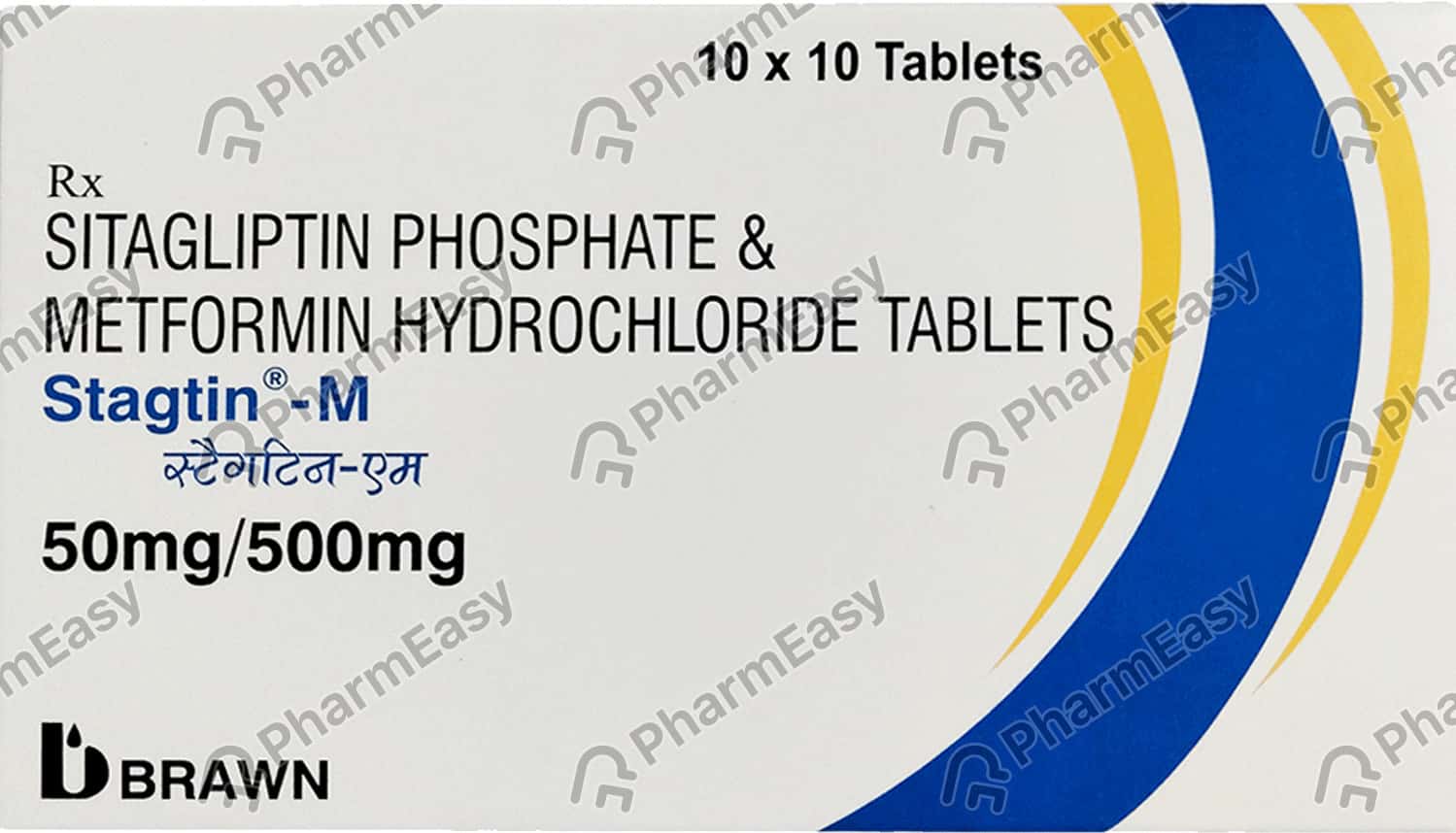 Stagtin M 50/500mg Strip Of 10 Tablets: Uses, Side Effects, Price ...