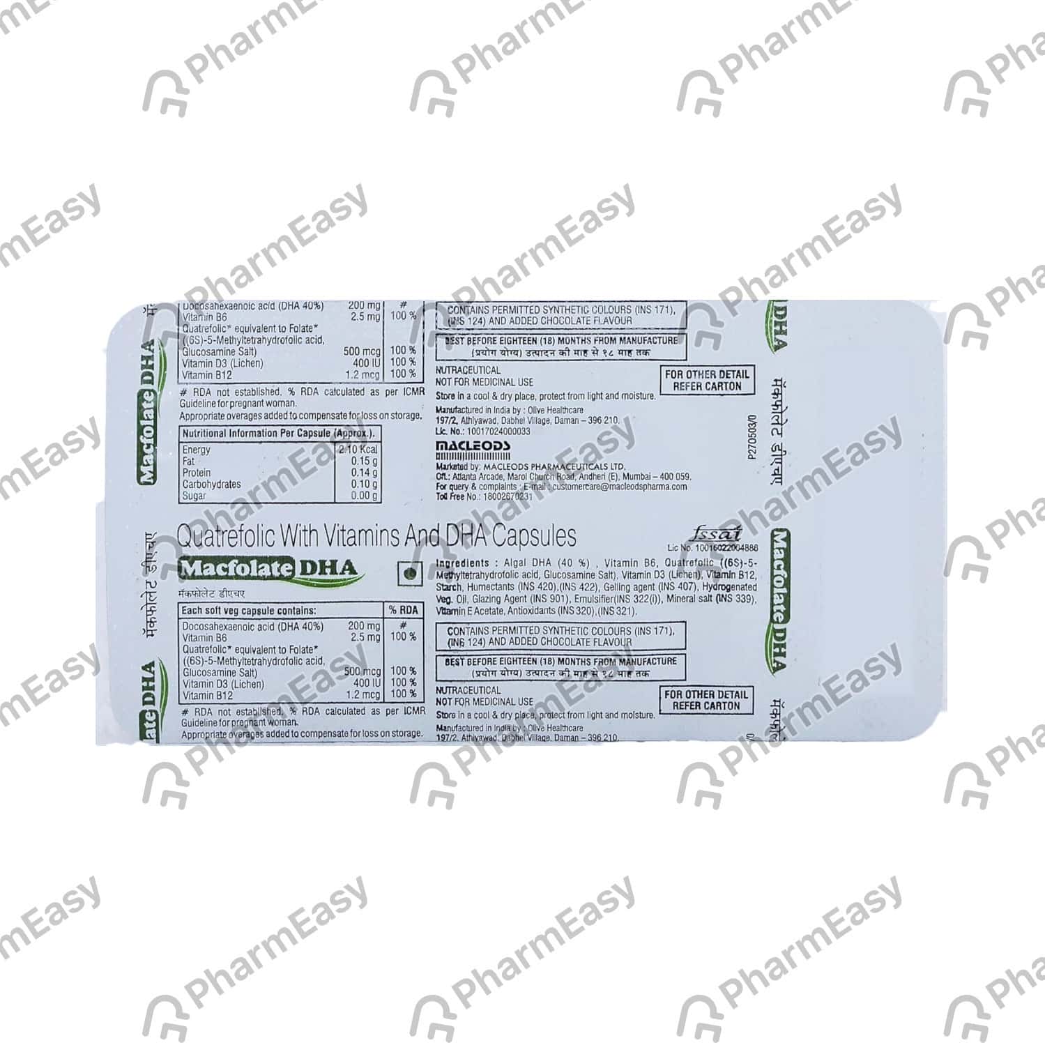 Buy Macfolate Dha Strip Of 10 Softgel Capsules Online at Flat 15% OFF ...