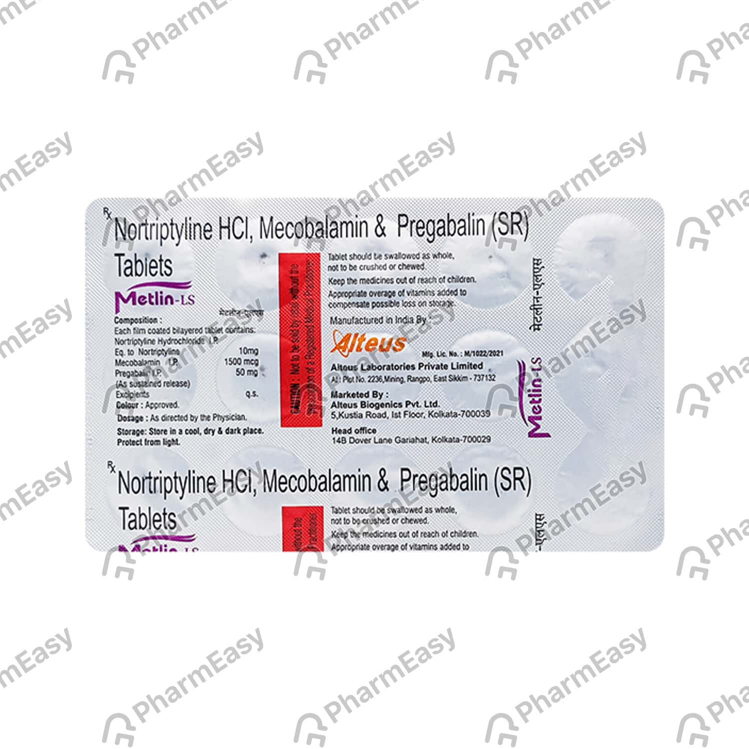 Metlin Ls Strip Of 15 Tablets: Uses, Side Effects, Price & Dosage ...
