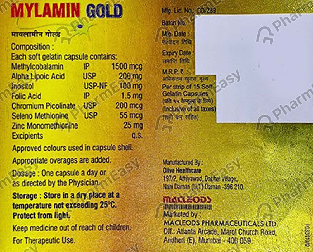 Buy Rexite Plus Capsules 15'S Online at Flat 15% OFF | PharmEasy