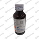 Wikoryl Af Bottle Of 60ml Syrup: Uses, Side Effects, Price & Dosage ...
