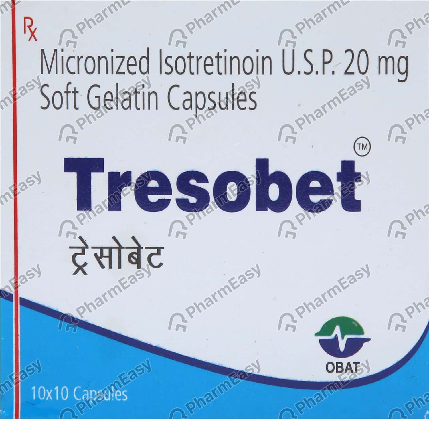 Tresobet 20 MG Capsule (10): Uses, Side Effects, Price & Dosage | PharmEasy