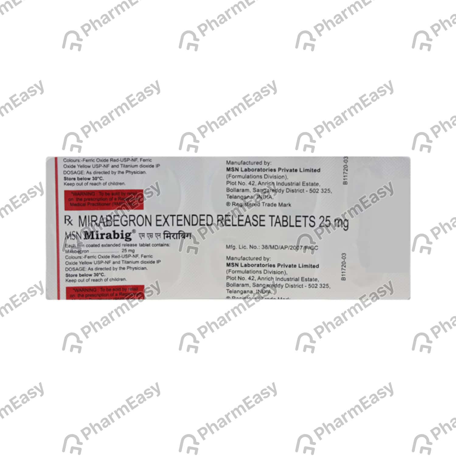 Msn Mirabig S 25mg Strip Of 10 Tablets: Uses, Side Effects, Price ...