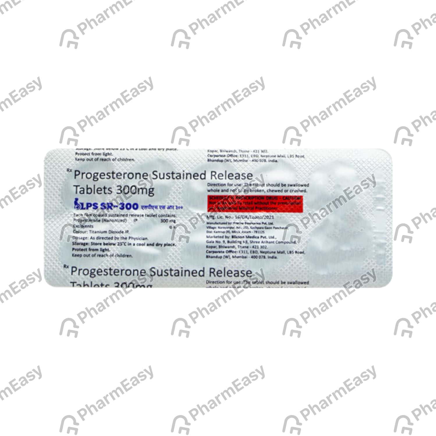 Lps Sr 300 MG Tablet (10): Uses, Side Effects, Price & Dosage | PharmEasy