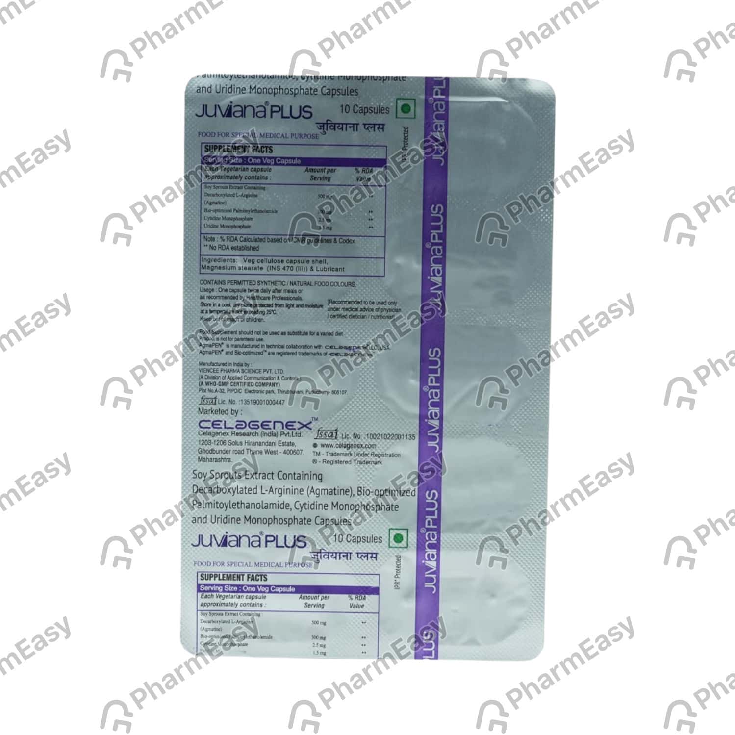 Buy Juviana Plus Strip Of 10 Tablets Online at Flat 15% OFF | PharmEasy