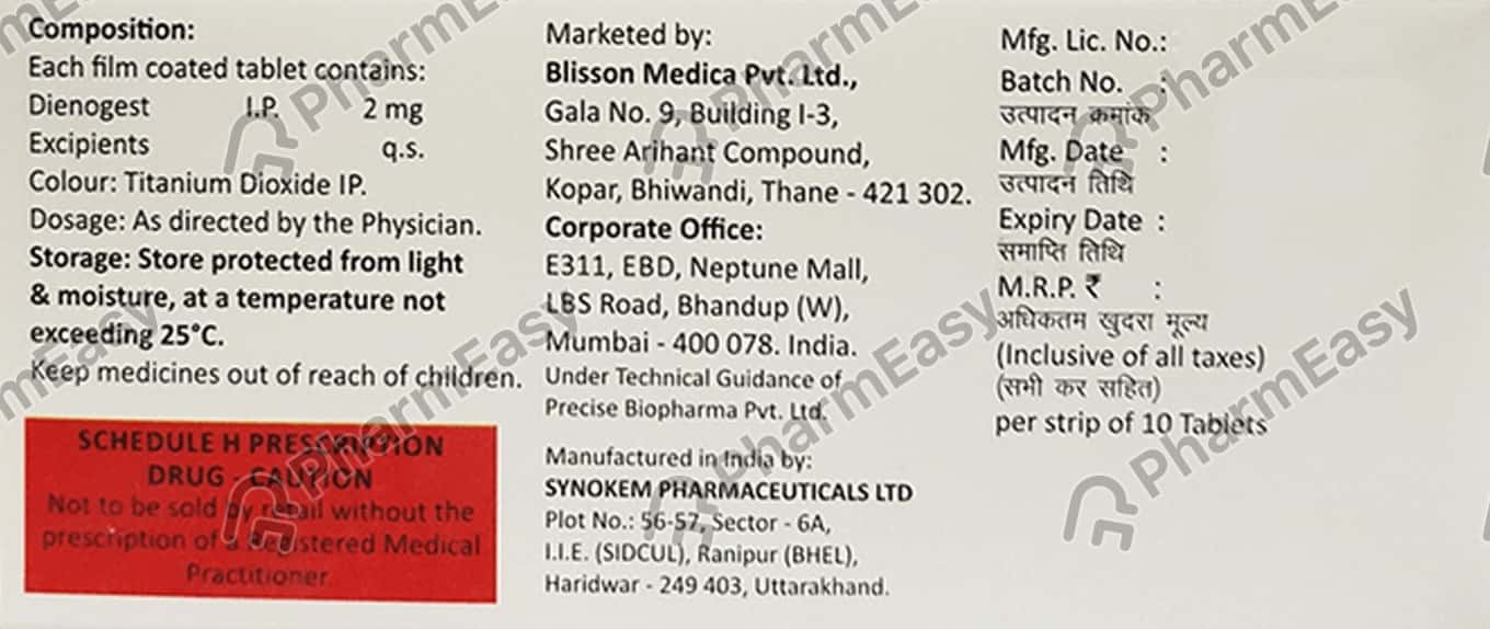 Encede 2 MG Tablet (10): Uses, Side Effects, Price & Dosage | PharmEasy