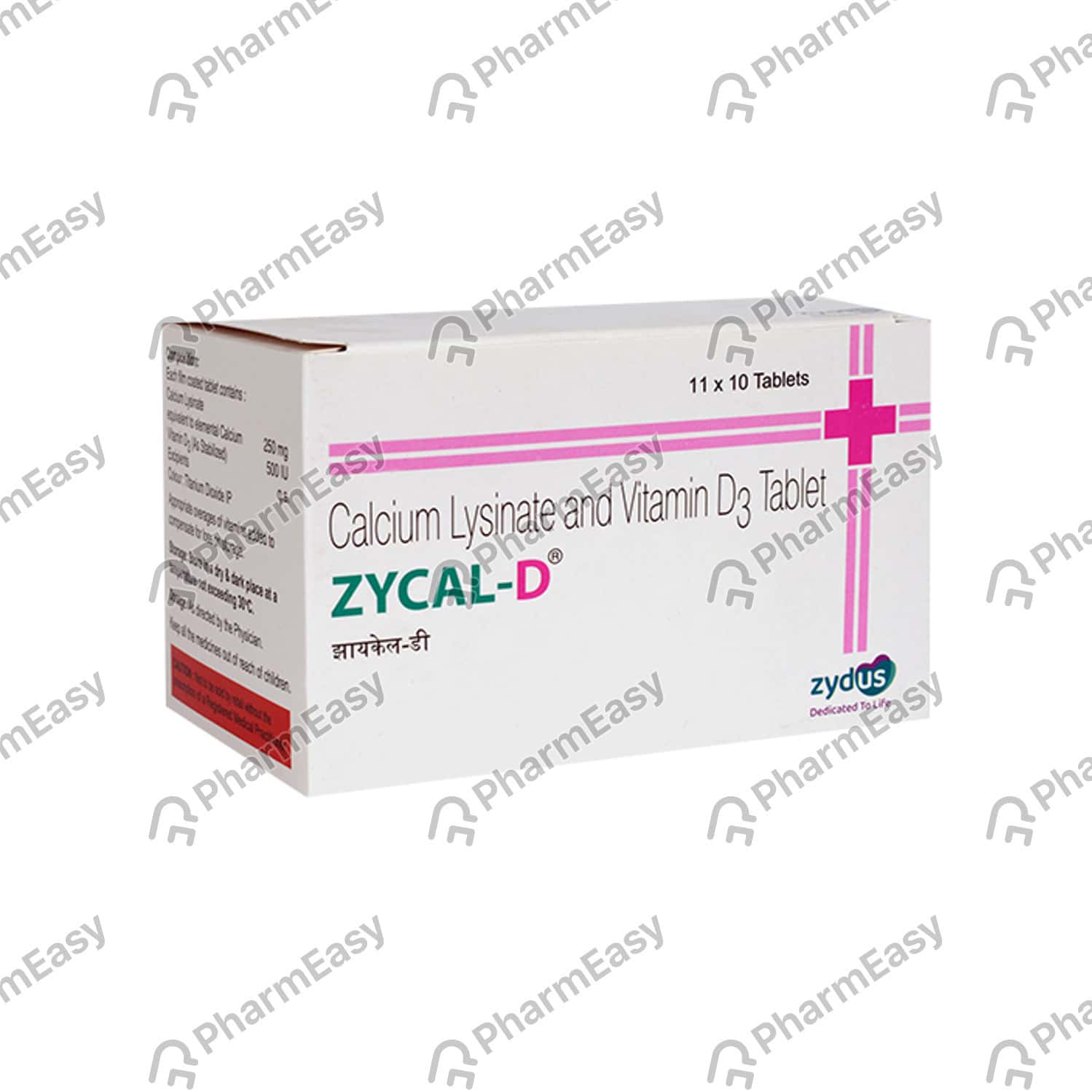 Zycal D Strip Of 10 Tablets: Uses, Side Effects, Price & Dosage | PharmEasy