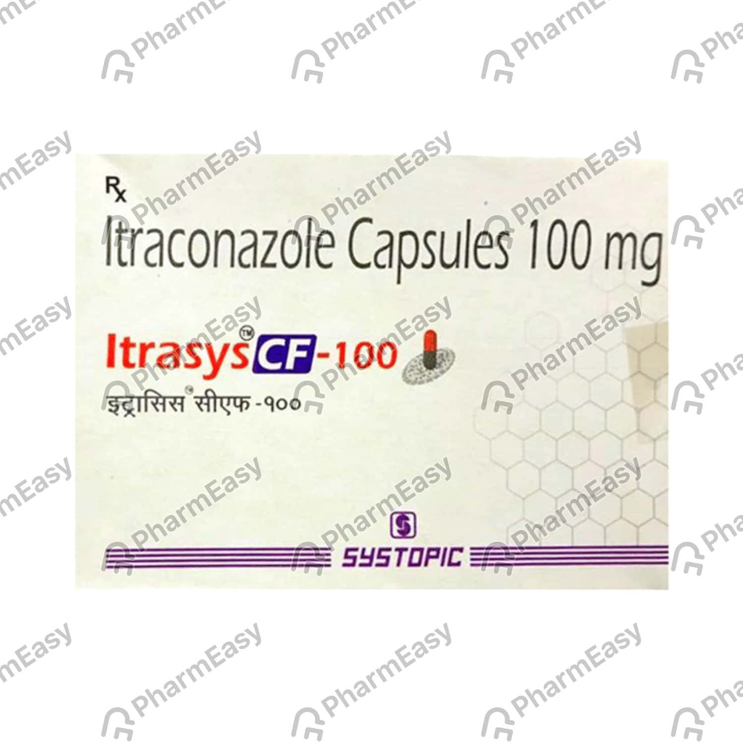 Itrasys Cf 100 MG Tablet (4): Uses, Side Effects, Price & Dosage ...