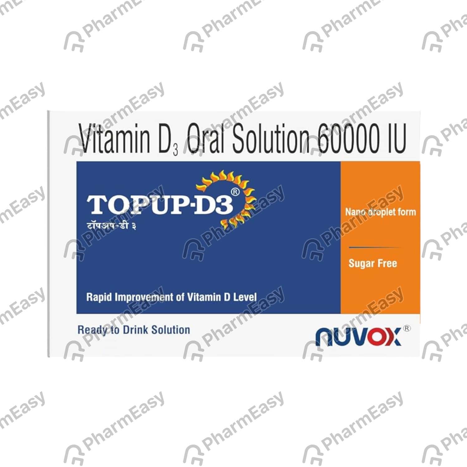 Topup D3 60000 IU/5ML Oral Solution (5): Uses, Side Effects, Price ...