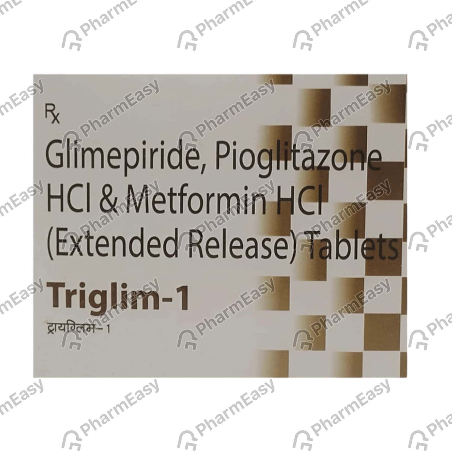 Triglim 1mg Strip Of 10 Tablets: Uses, Side Effects, Price & Dosage ...