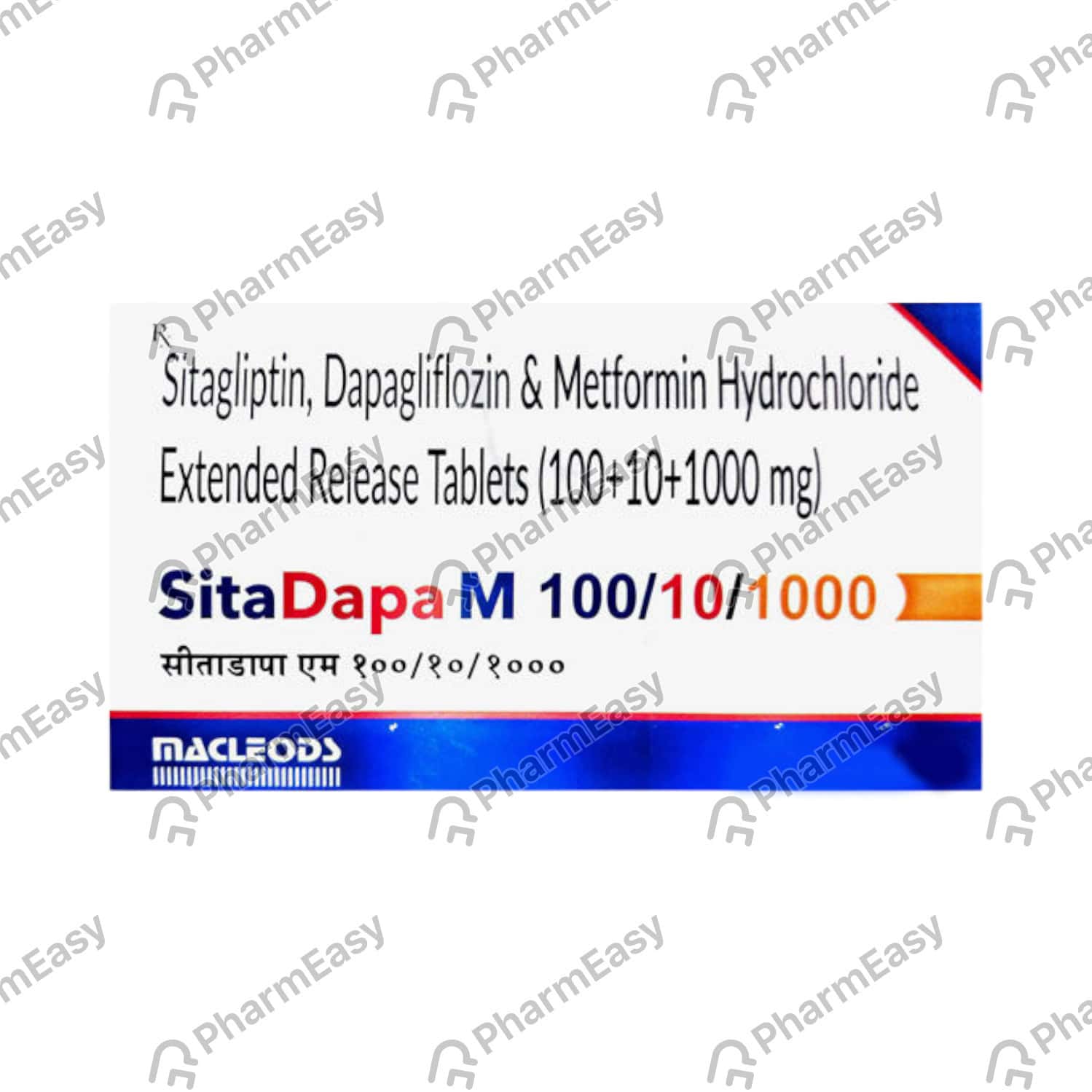 Sitadapa M 100/10/1000mg Strip Of 10 Tablets: Uses, Side Effects, Price ...