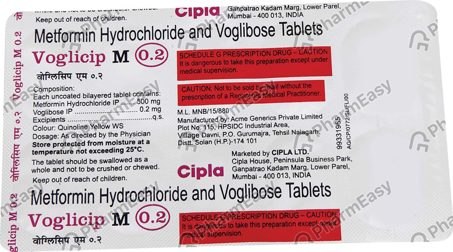 Buy Voglicip M 0.2mg Strip Of 10 Tablets Online at Flat 15% OFF | PharmEasy