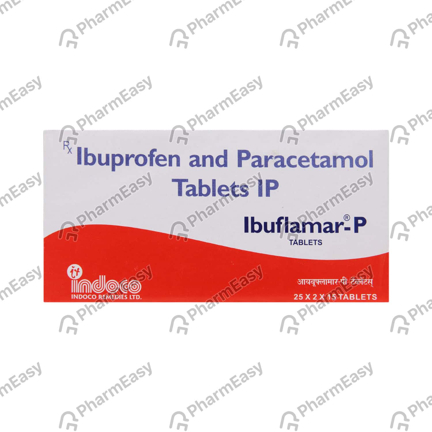 Ibuflamar 200 MG Tablet (10): Uses, Side Effects, Price & Dosage ...
