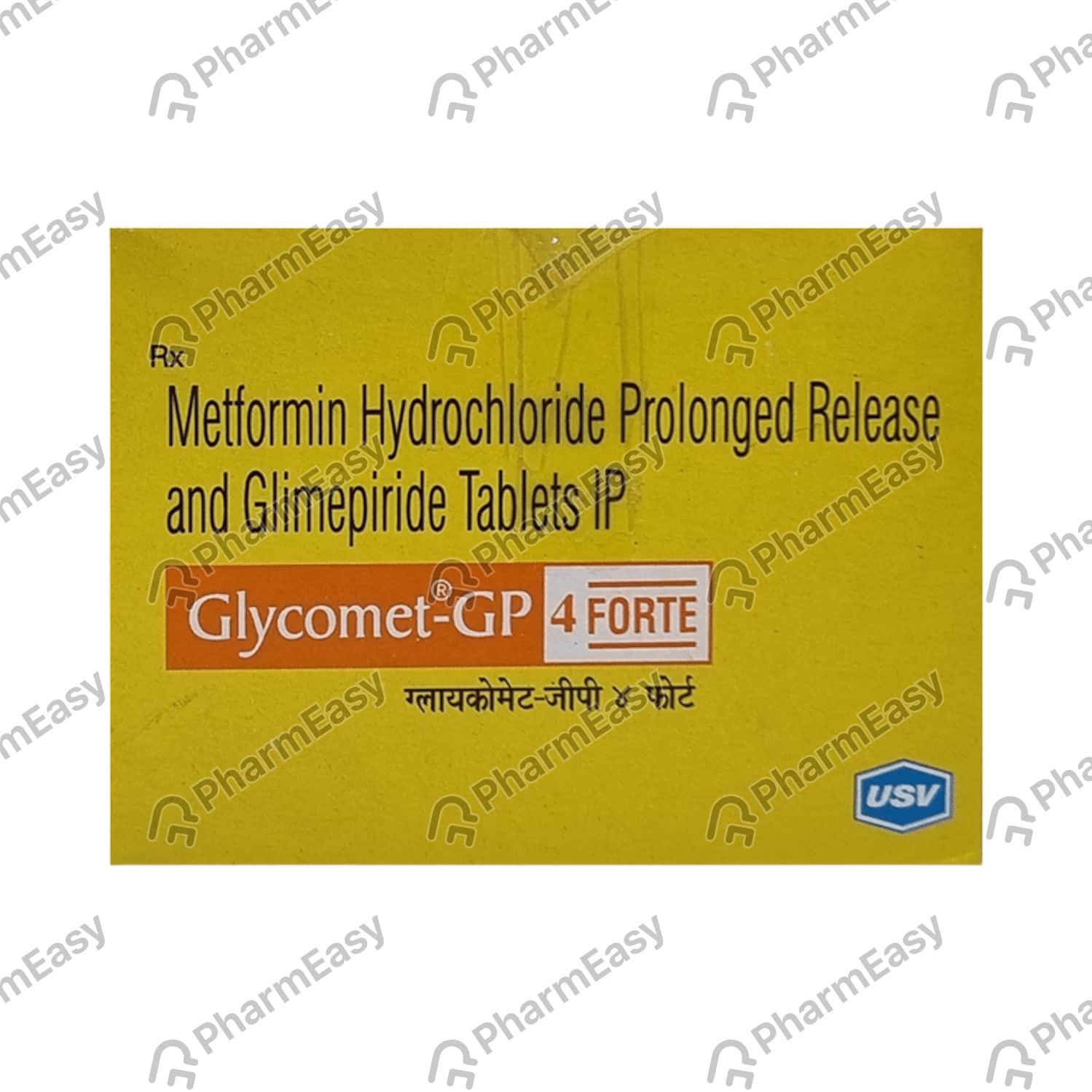 Glycomet Gp Forte 4/1000mg Strip Of 15 Tablets: Uses, Side Effects, Price & Dosage | PharmEasy