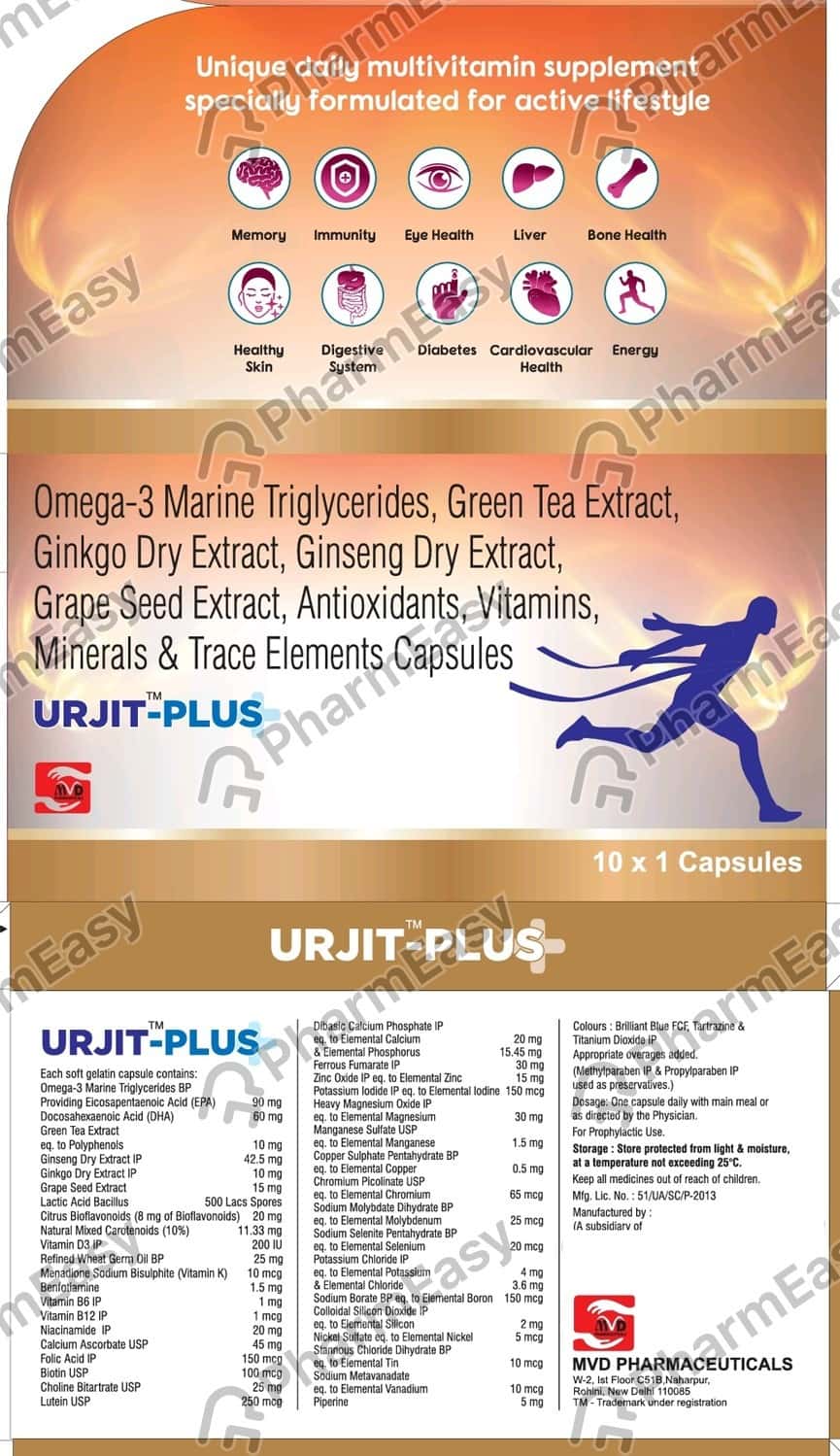 Buy Urjit Plus Strip Of 10 Capsules Online at Flat 15% OFF | PharmEasy