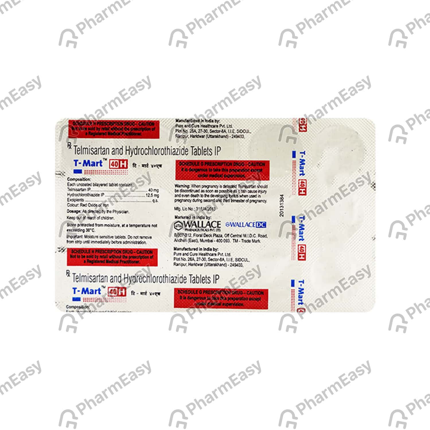 T Mart H 40mg Strip Of 15 Tablets: Uses, Side Effects, Price & Dosage ...
