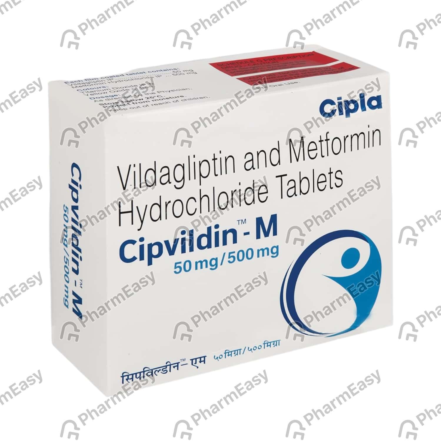 सिपविल्डिन एम 50/500 15 टैबलेट (Cipvildin M 50/500 in Hindi) : उपयोग ...
